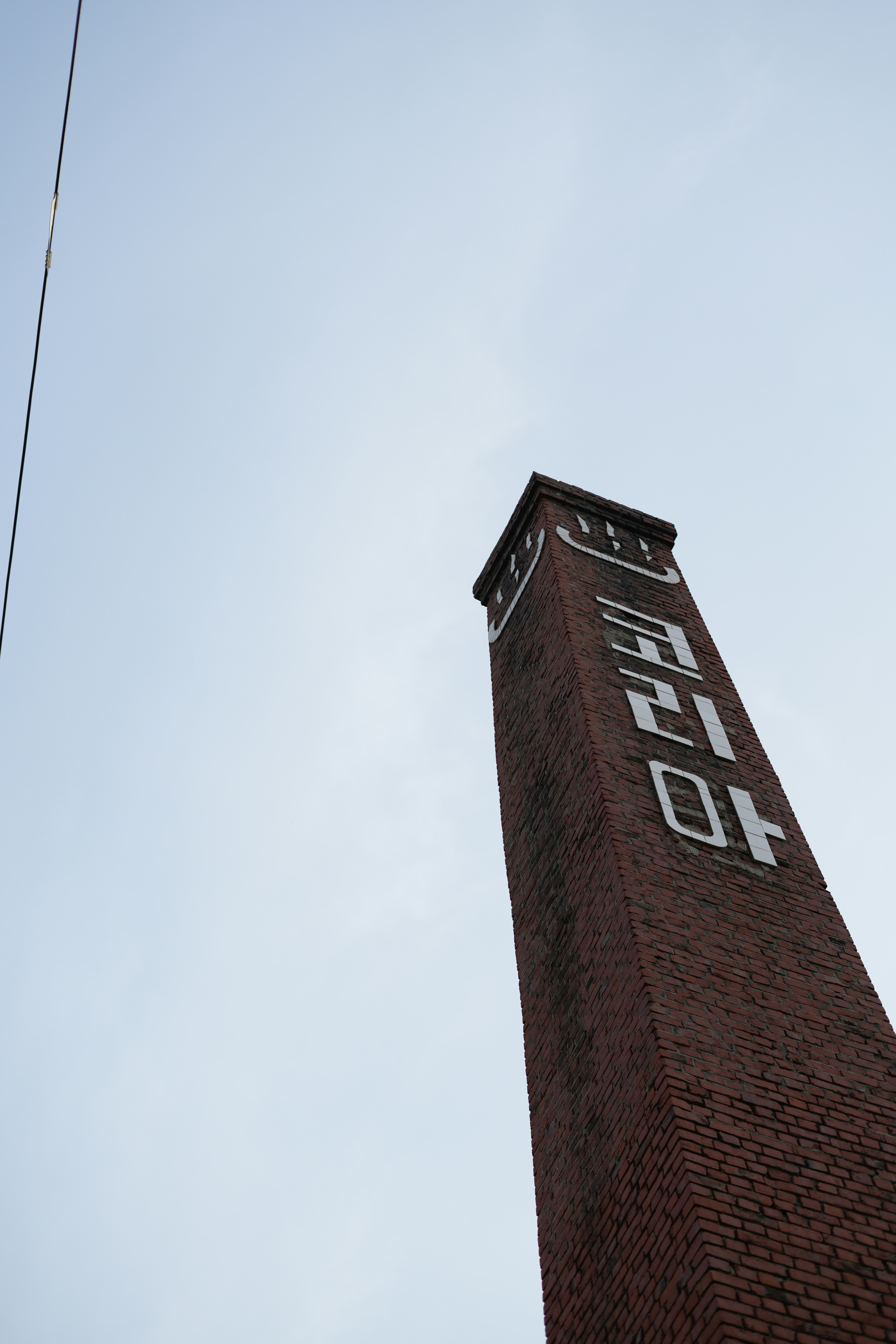 Vertical Legacy: The Brick Tower's Silent Story