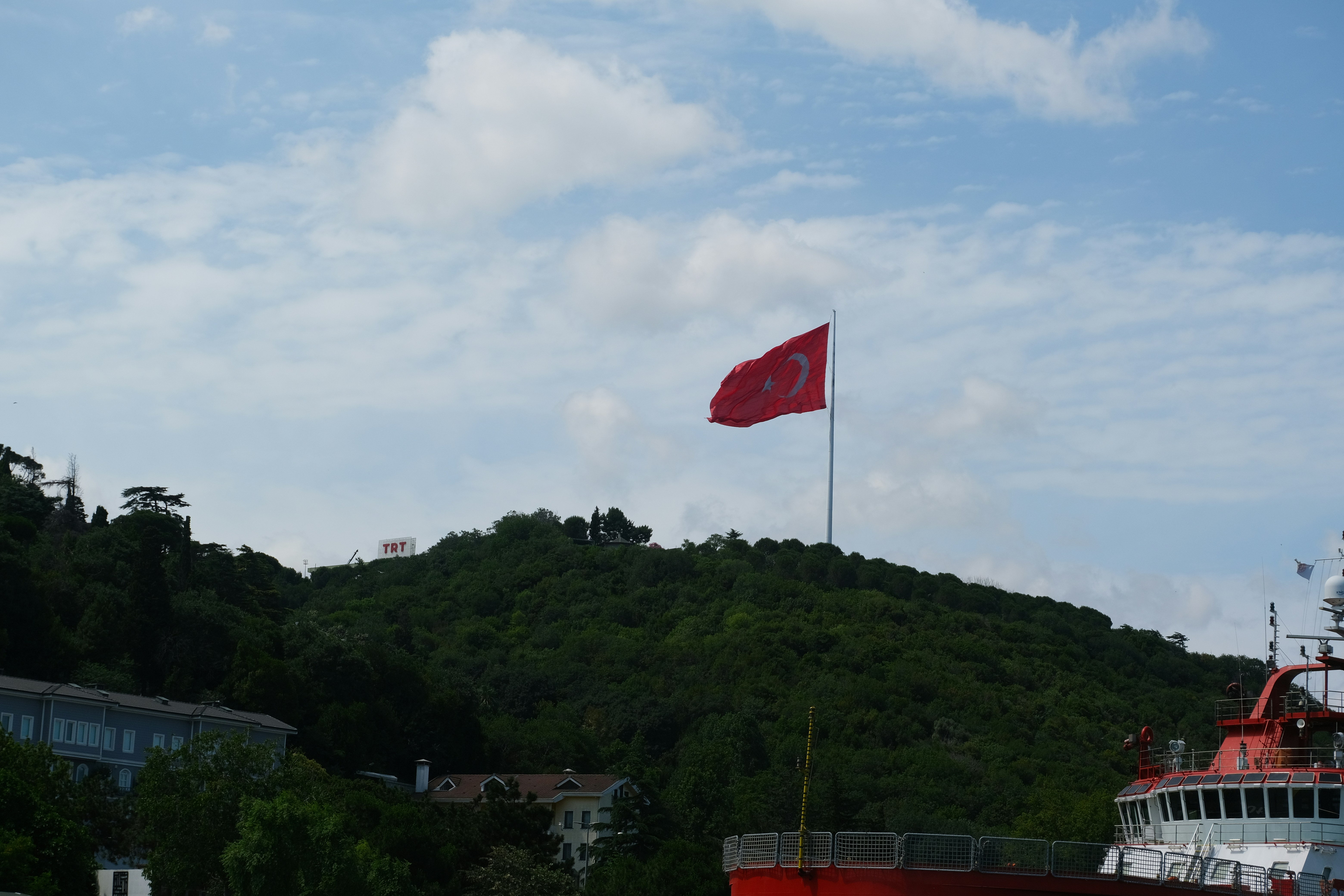 Waves of Heritage: The Flag on the Hill