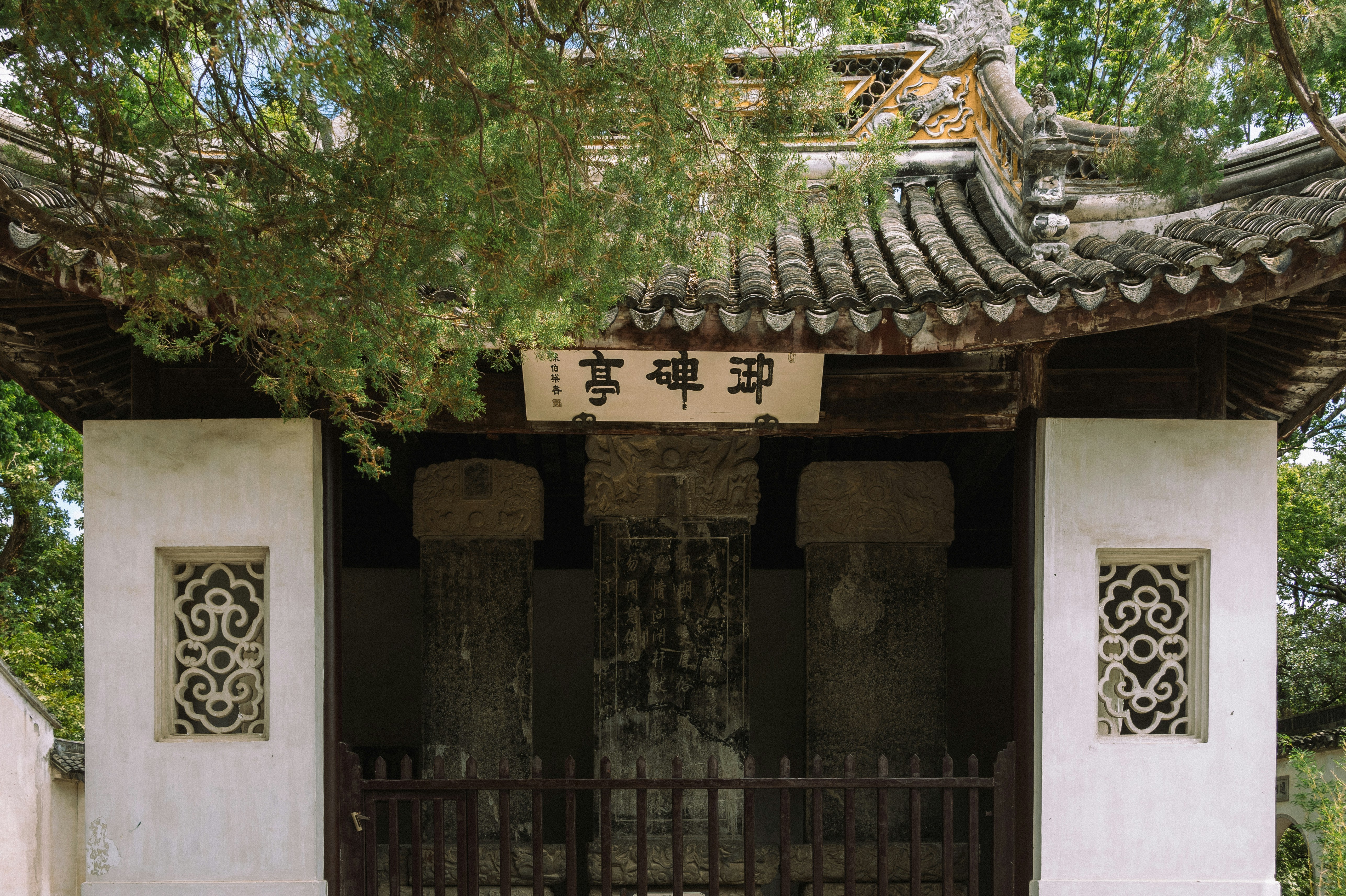 Whispers of Ancient Stone: A Gateway to History