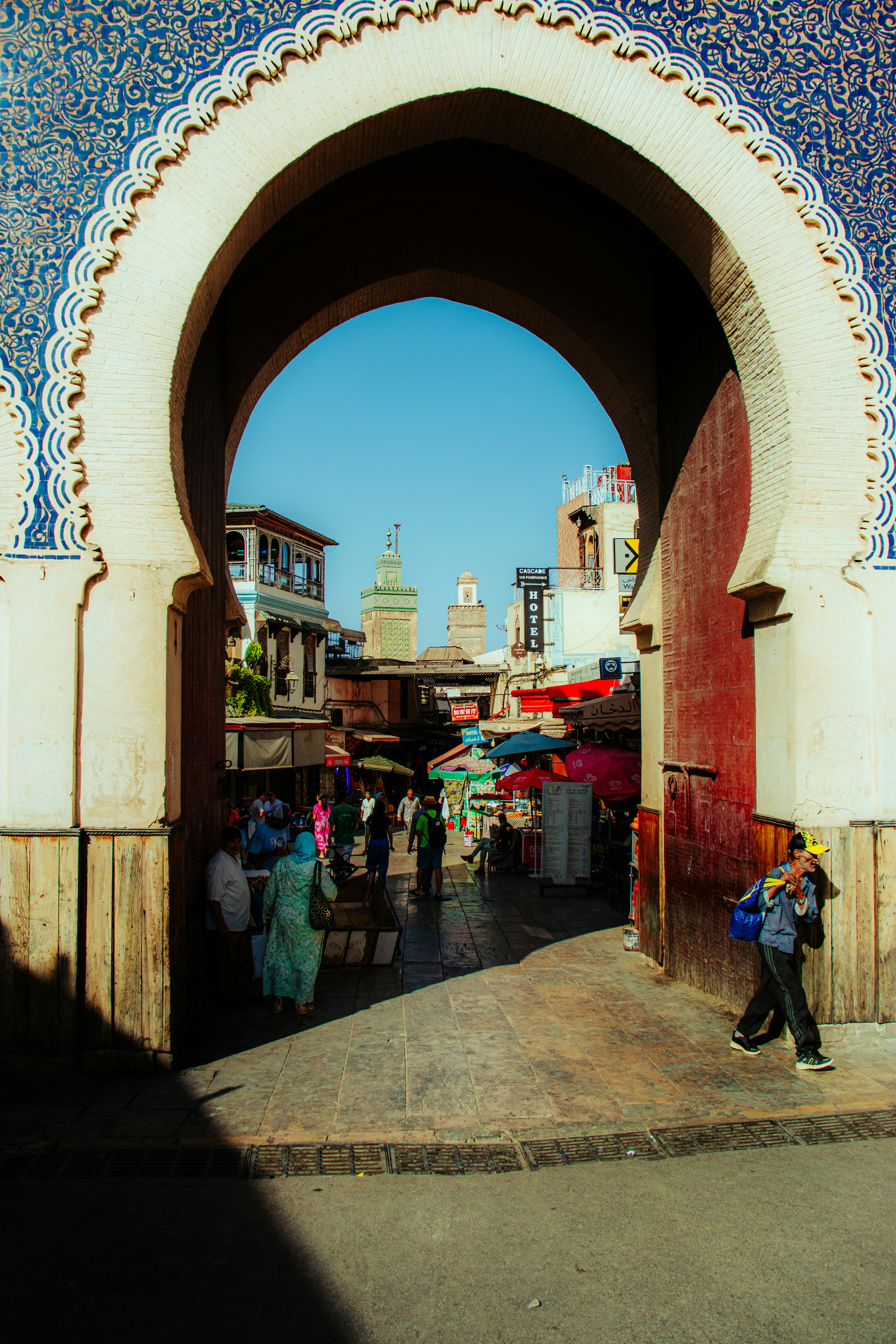 Gateway to the Vibrant Market