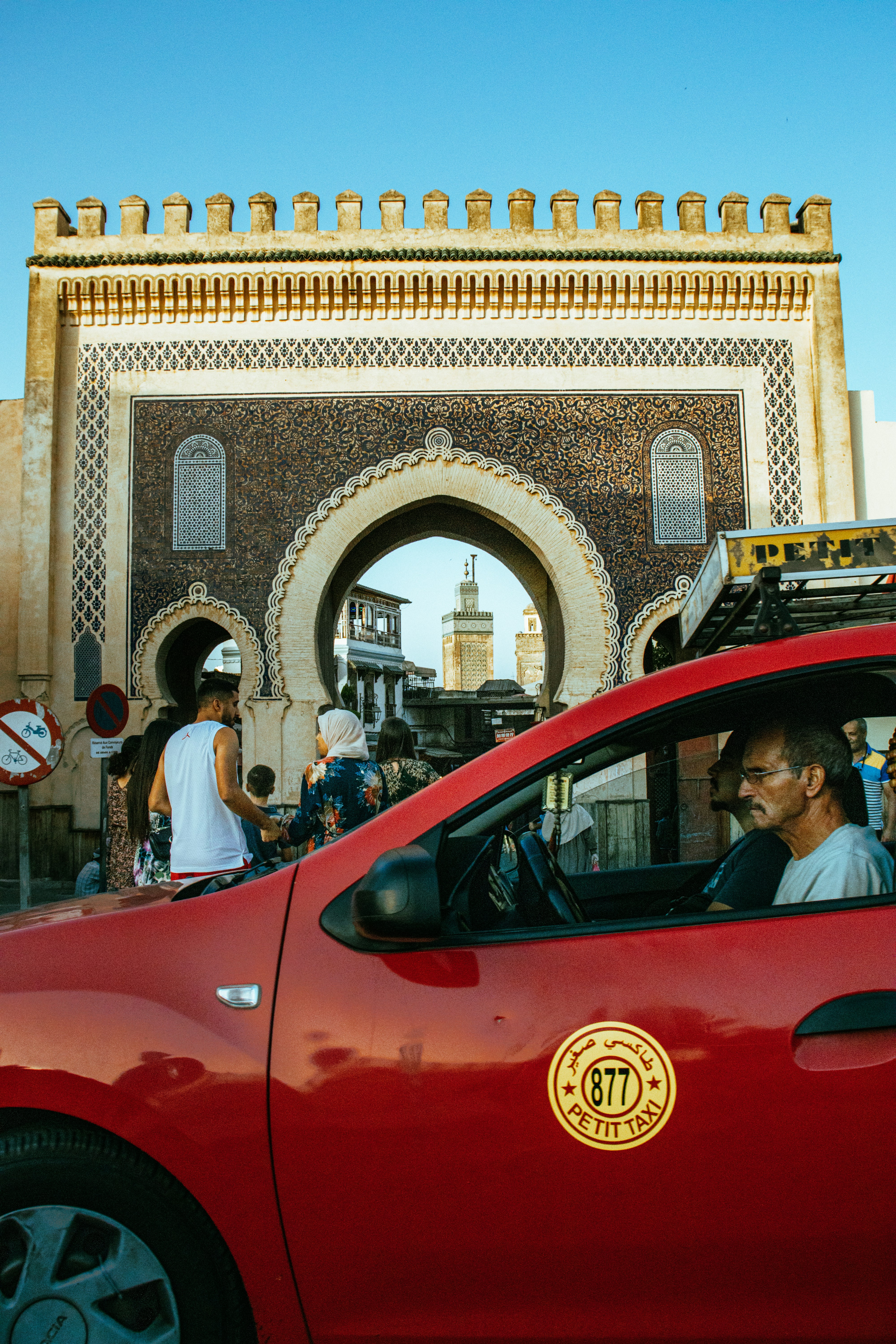 Gateway to the Heart of the City