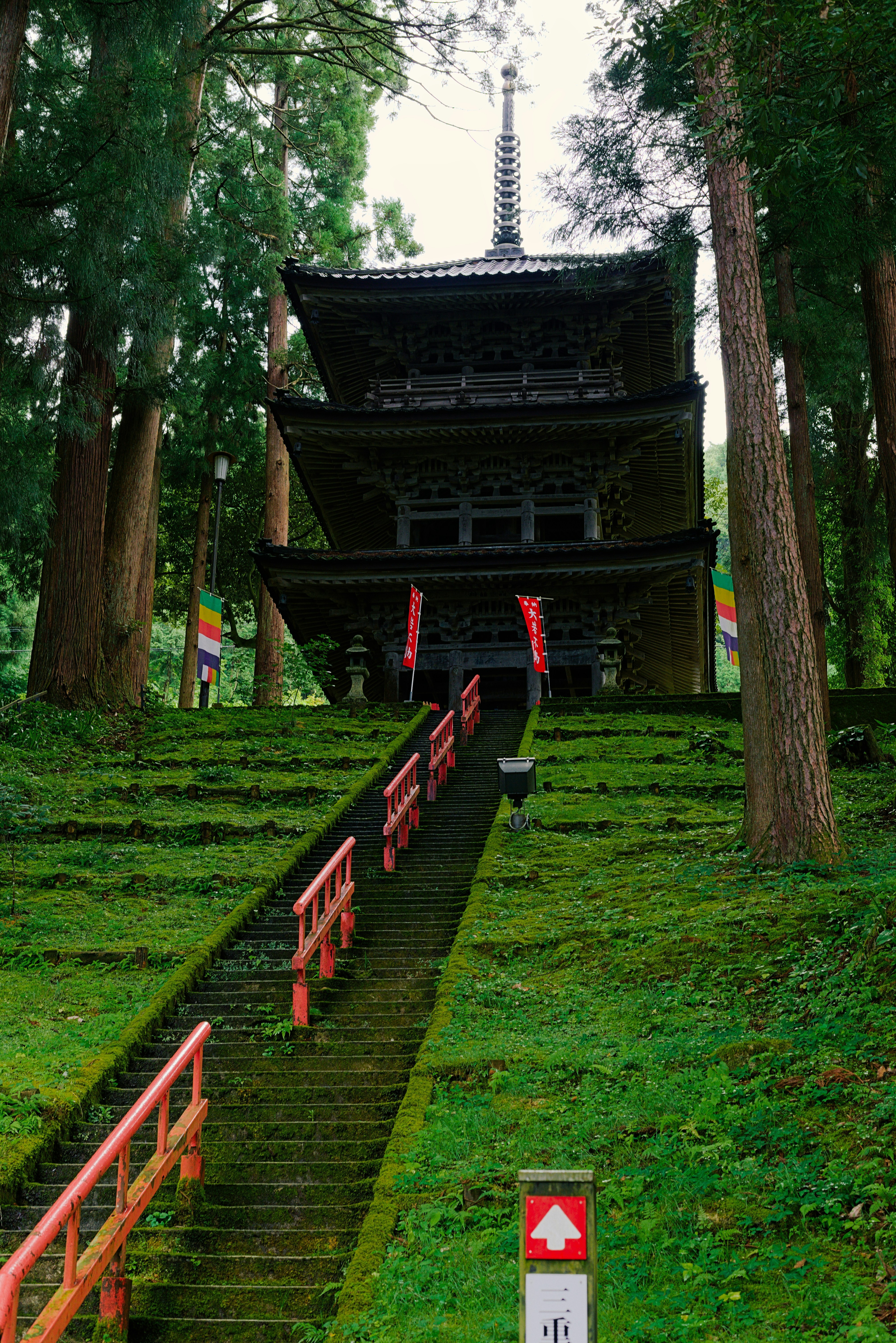 Steps to Serenity: A Journey Through Nature and Tradition