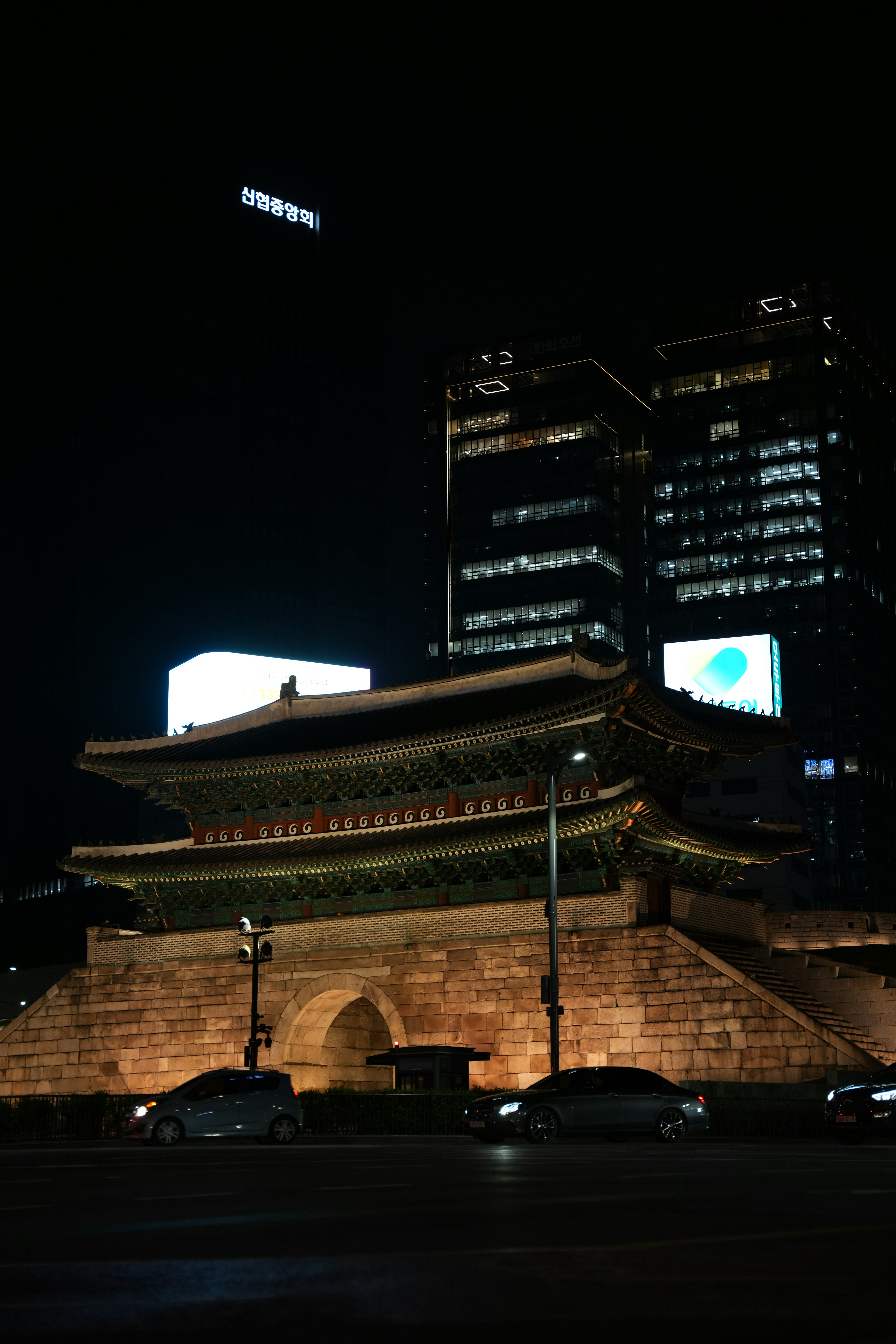 Harmony of Tradition and Modernity