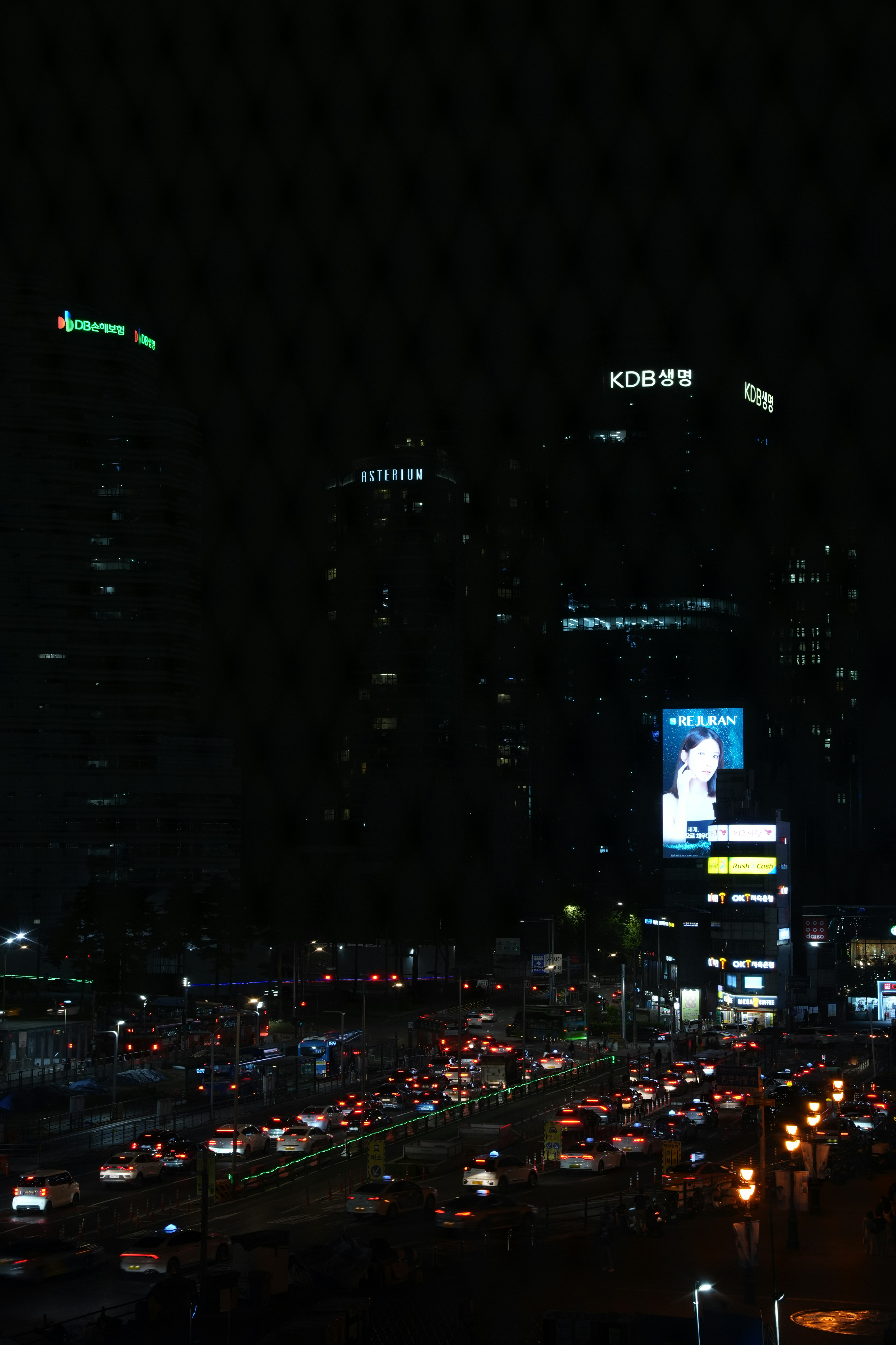 Neon Pulse of the Urban Nightscape