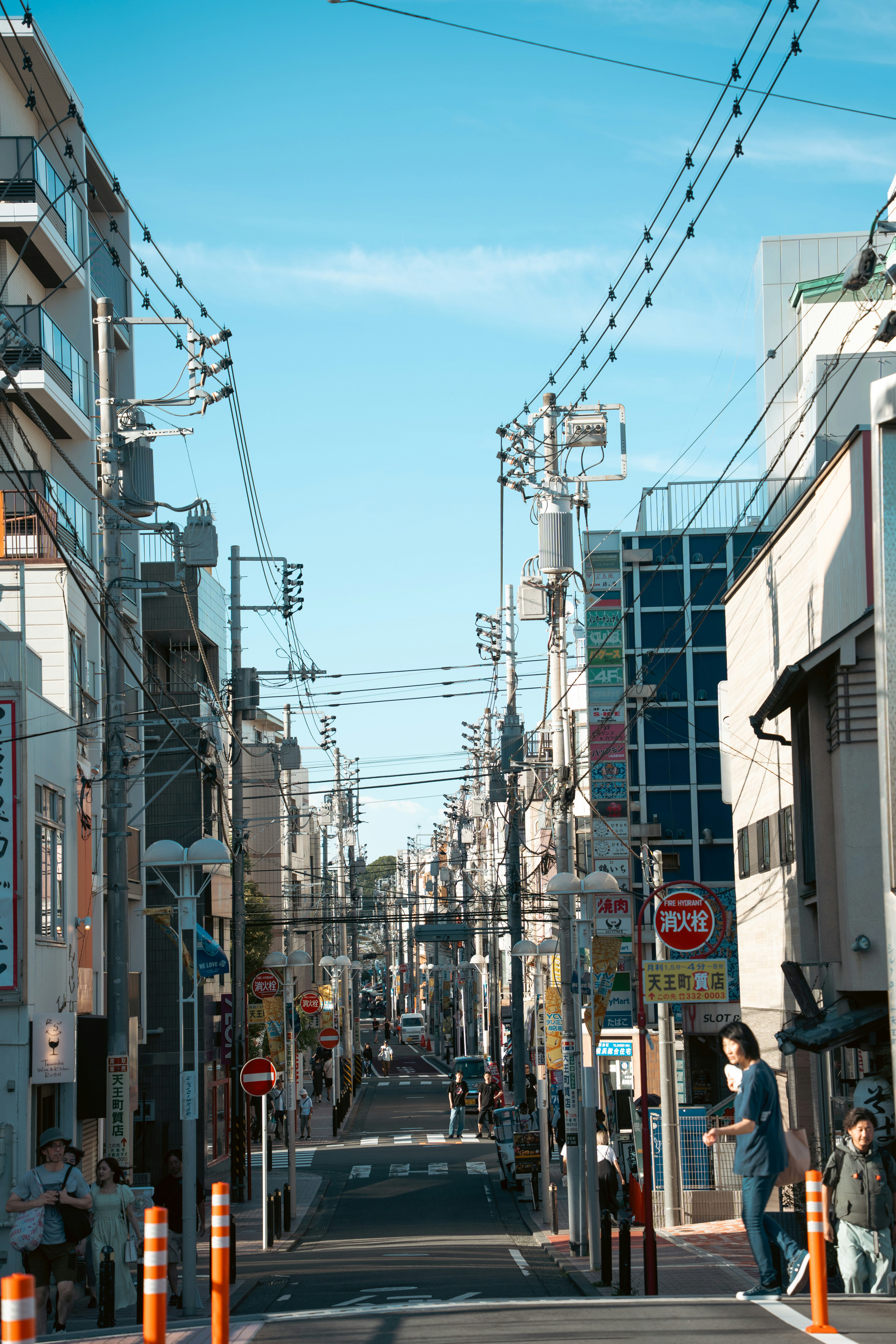 A street in a japanese town.