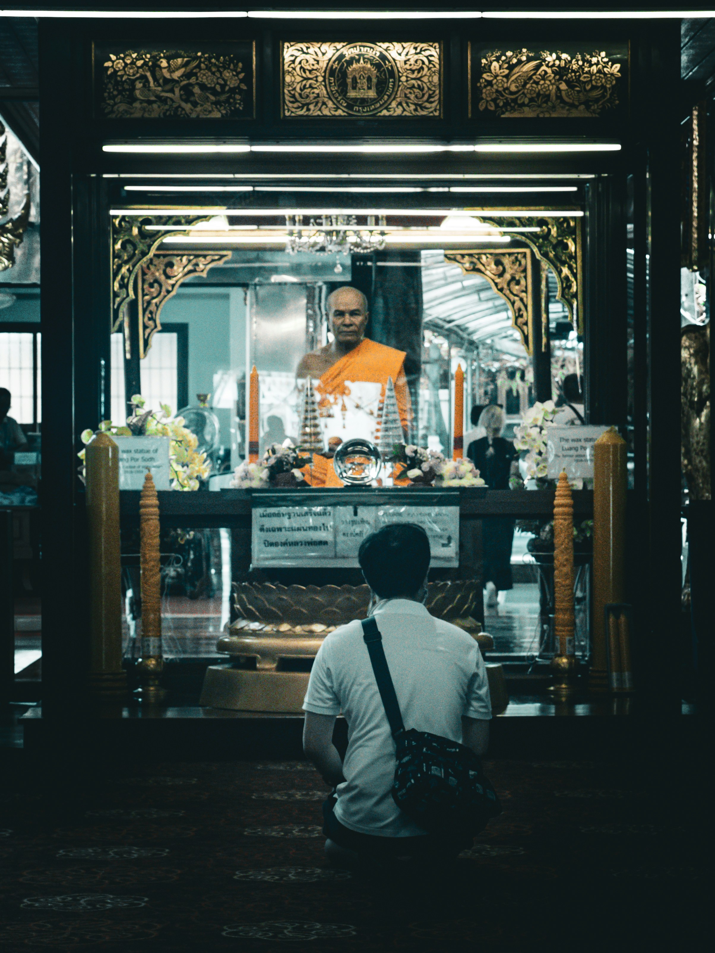 Reflections of Reverence in a Sacred Space