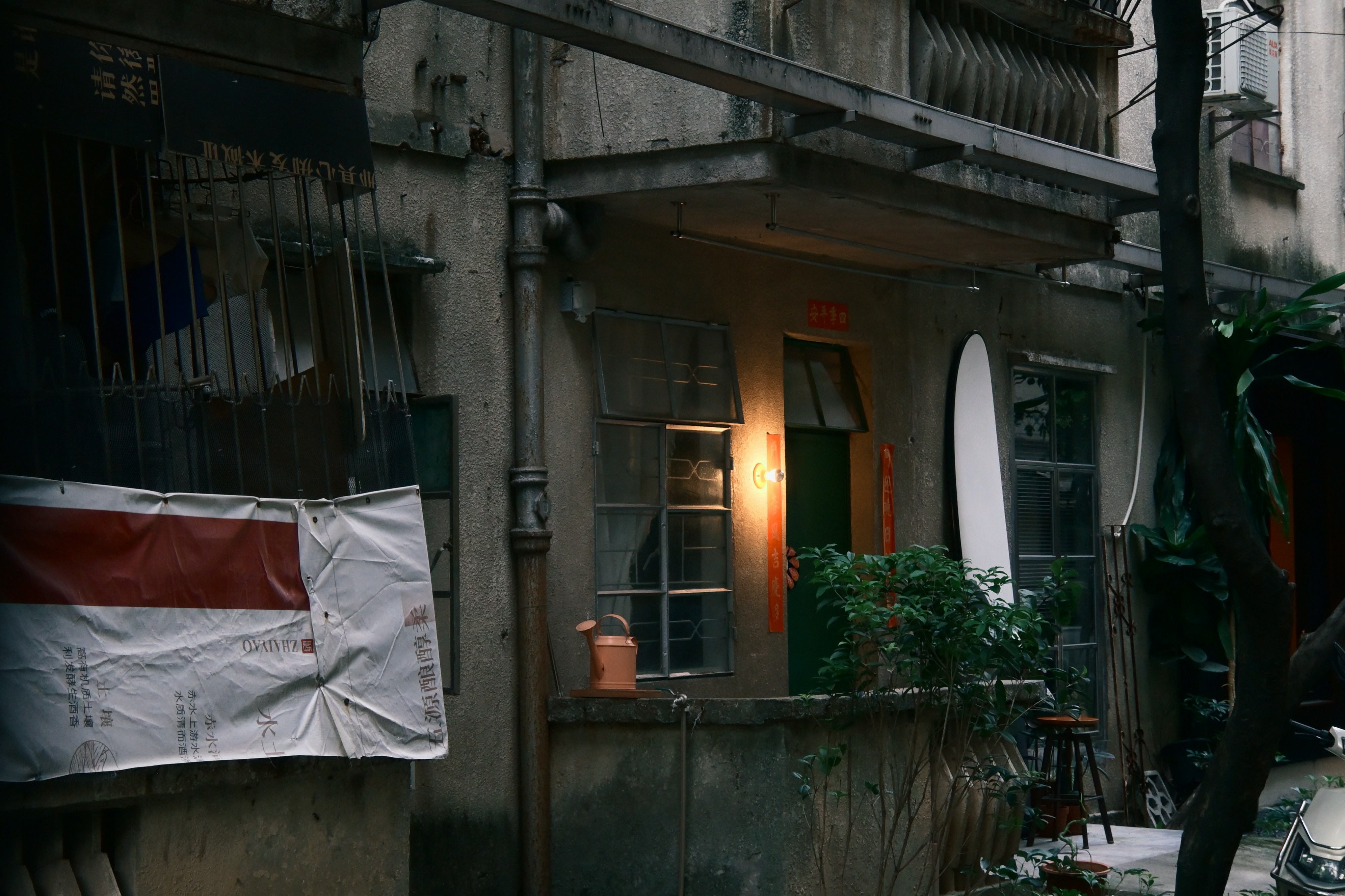 Whispers of Urban Solitude