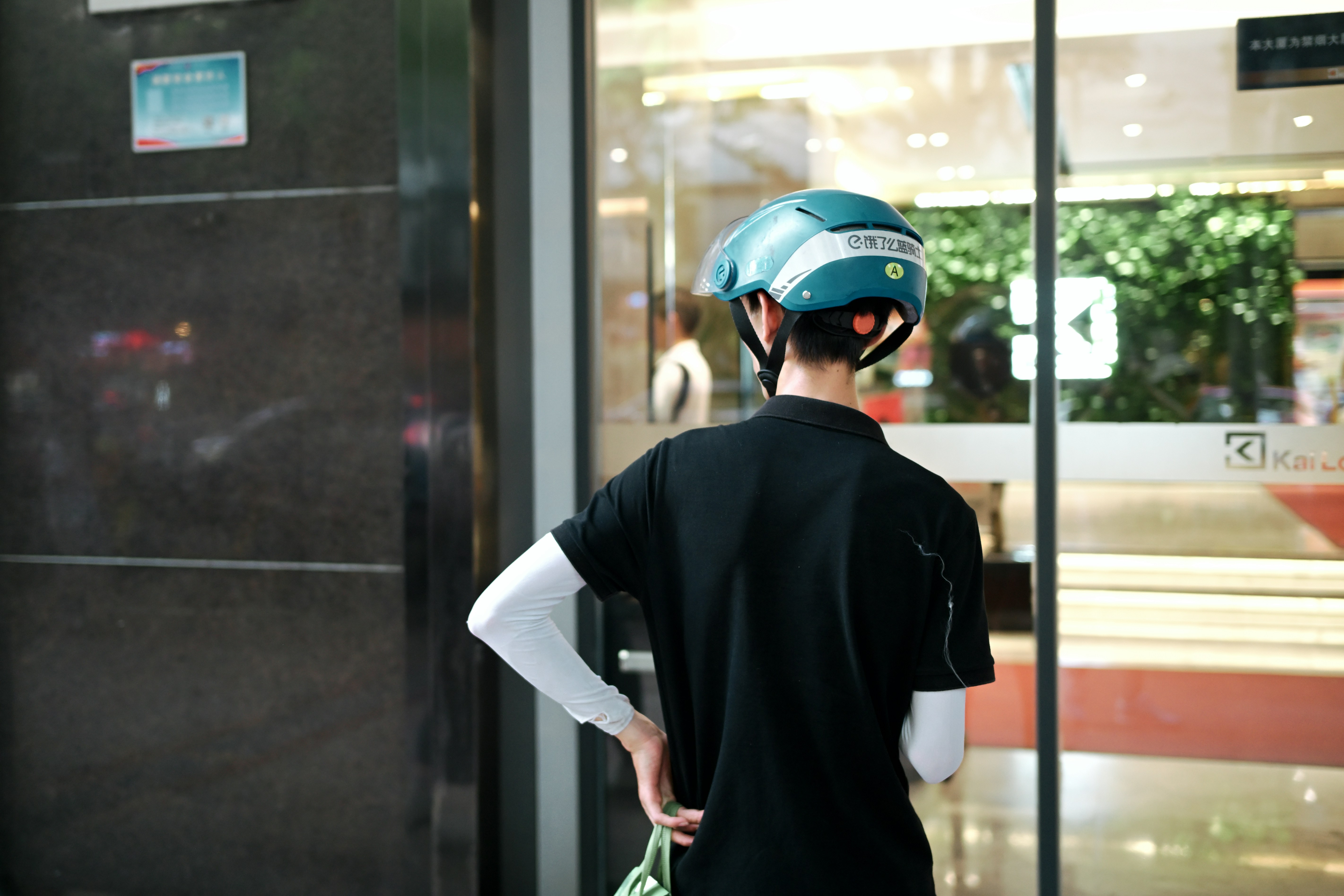 Urban Commuter: A Moment of Anticipation