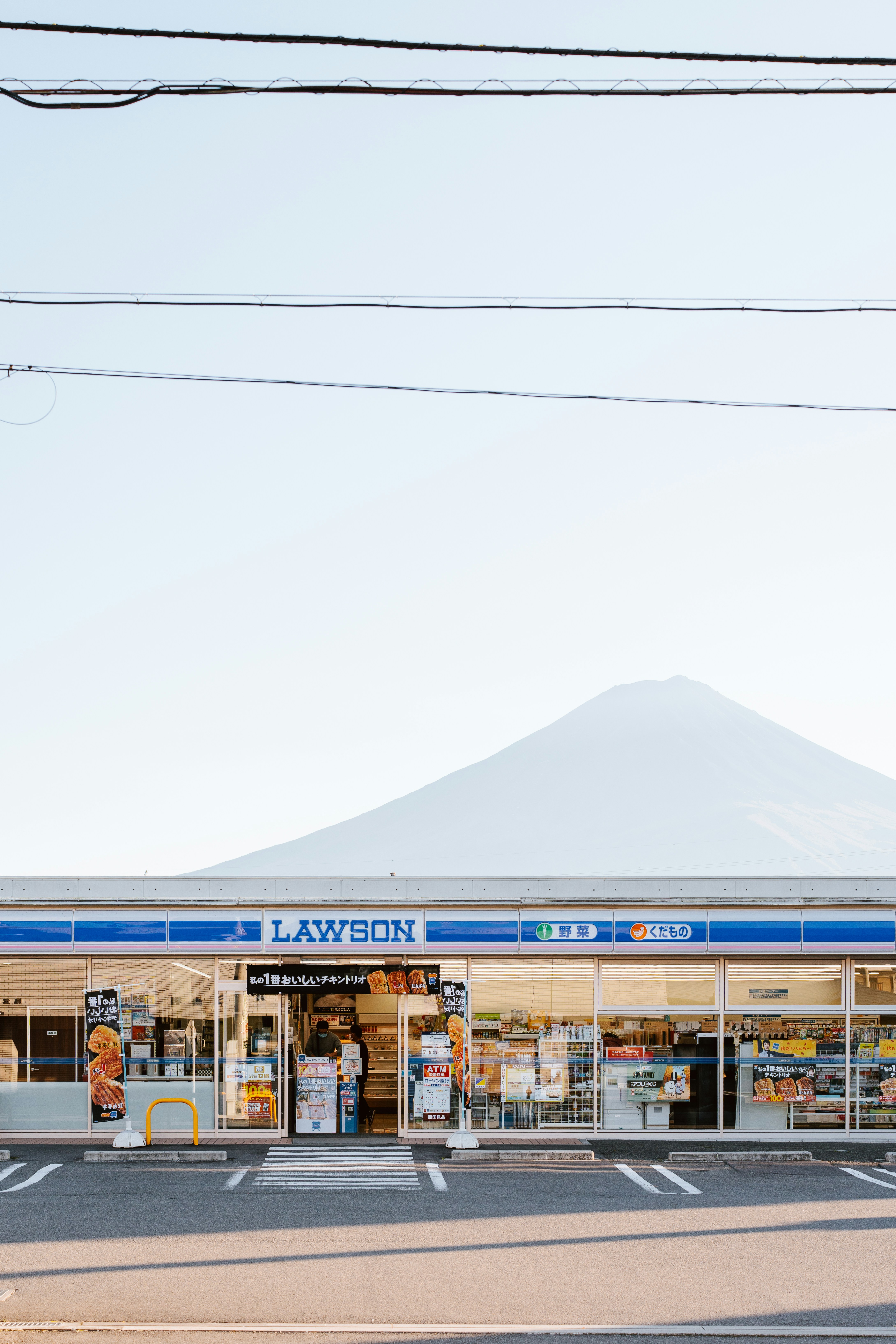 Everyday Convenience Beneath Majestic Peaks