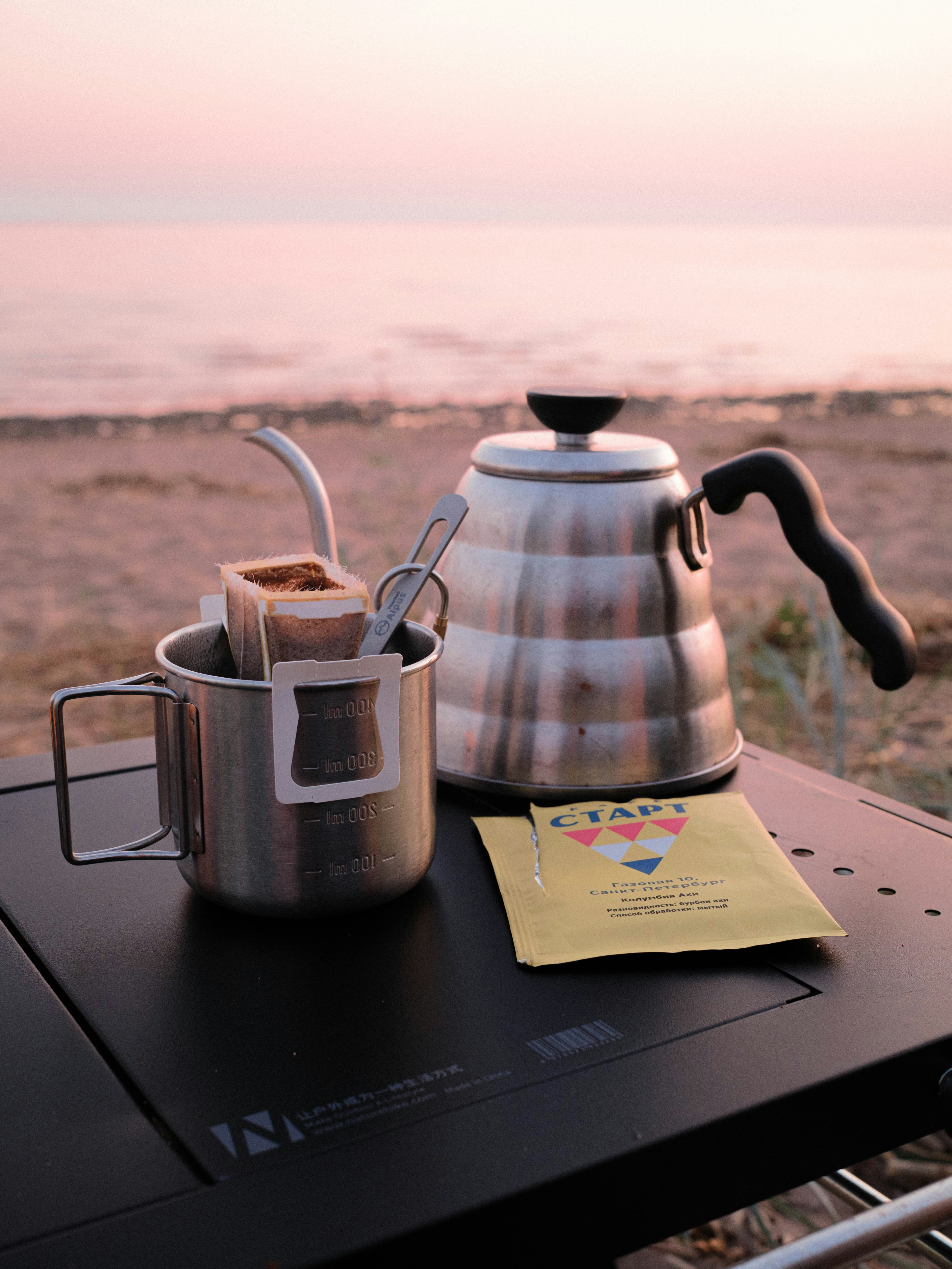 Morning Brew by the Shoreline