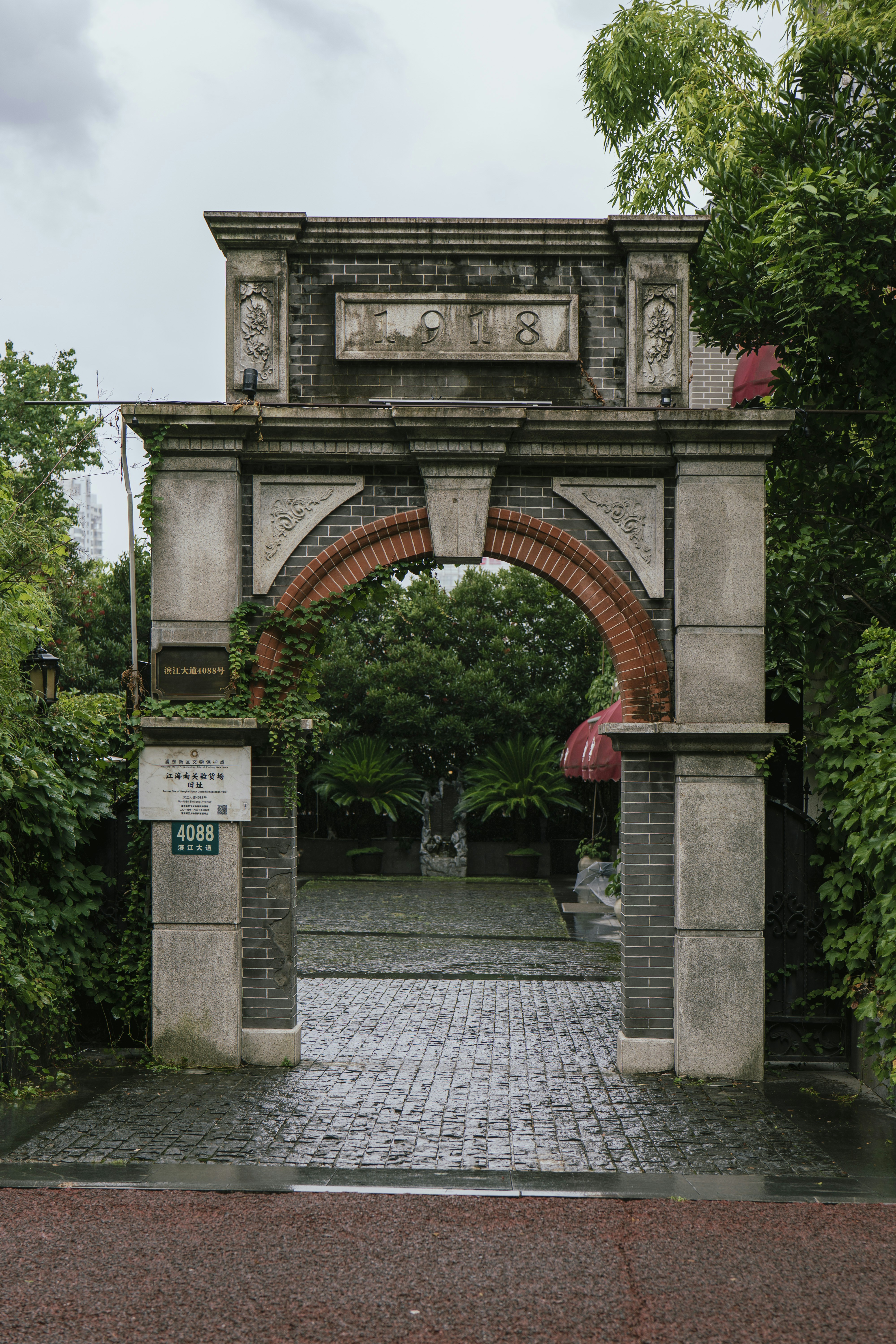 Whispers of Time: The Archway to History