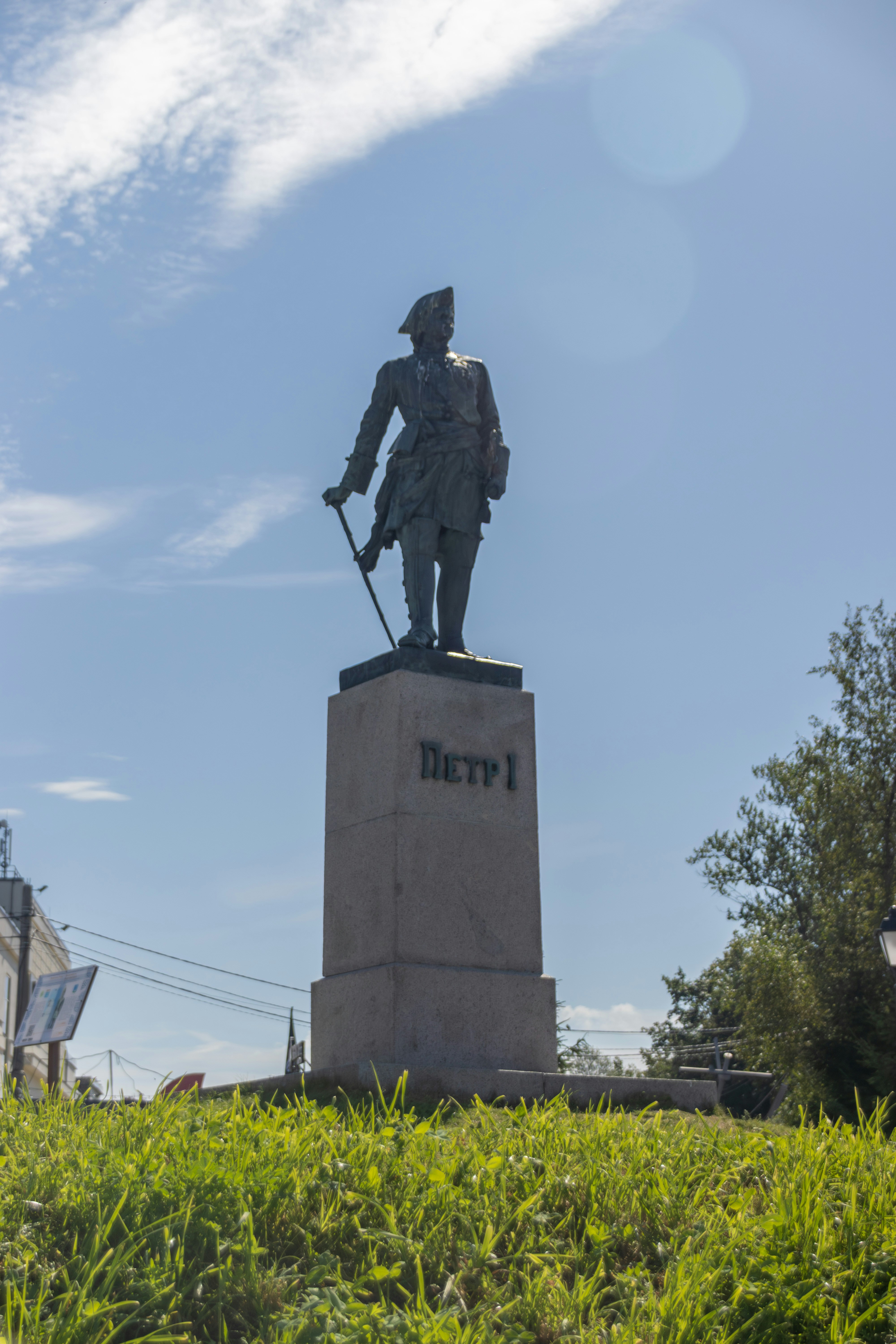 The Legacy of Peter the Great: A Monumental Tribute