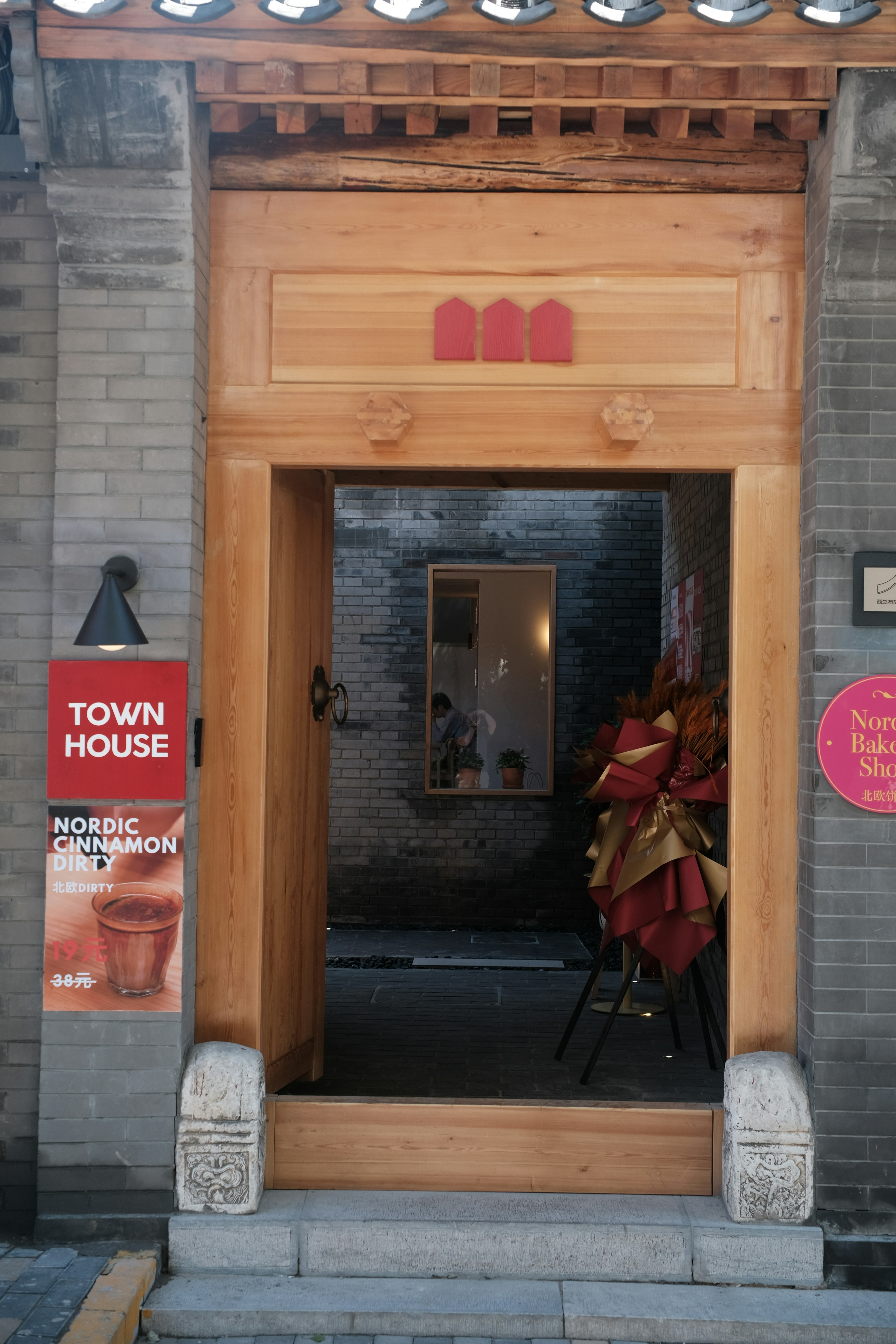Gateway to Culinary Delights