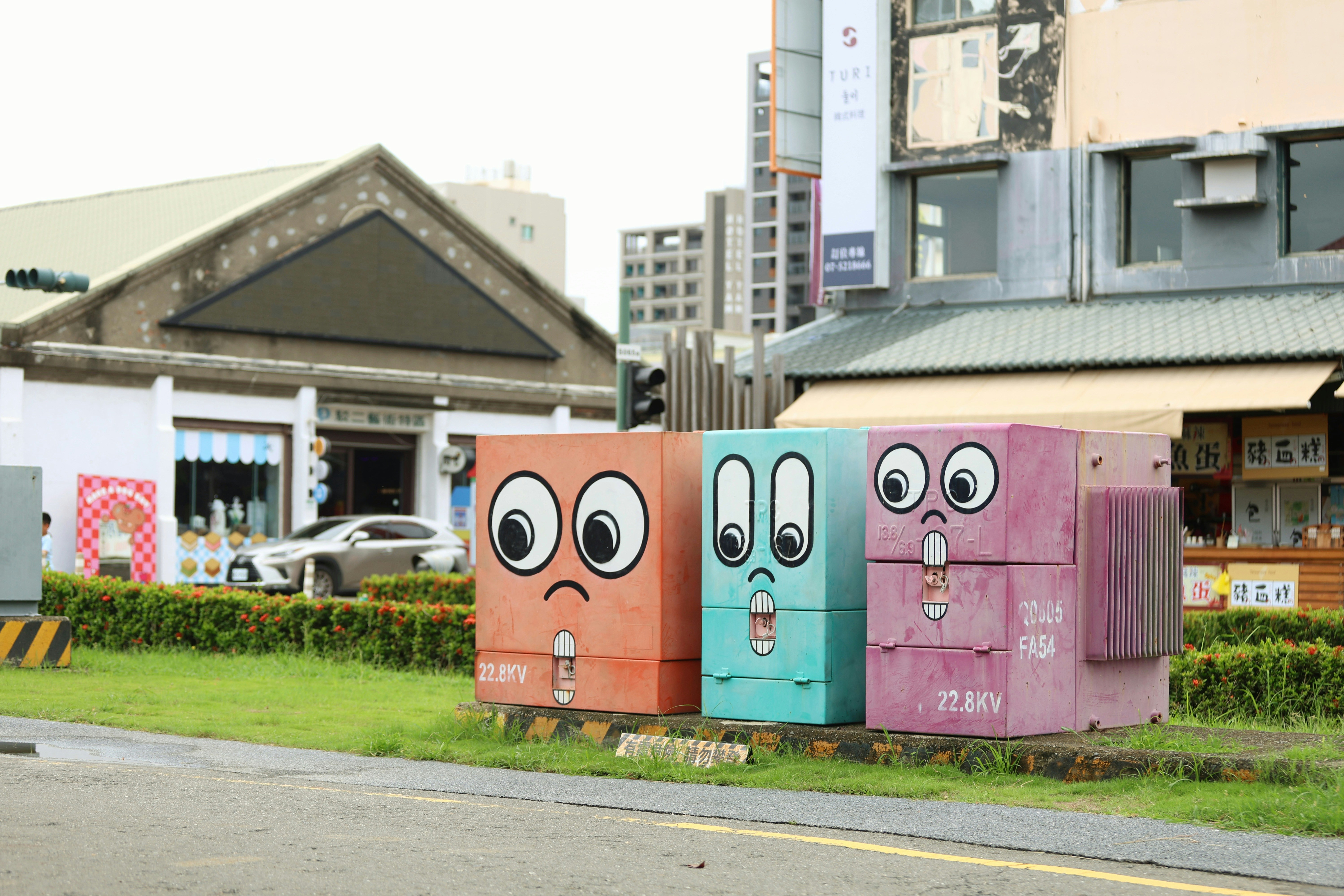 Whimsical Utility: A Playful Take on Urban Infrastructure