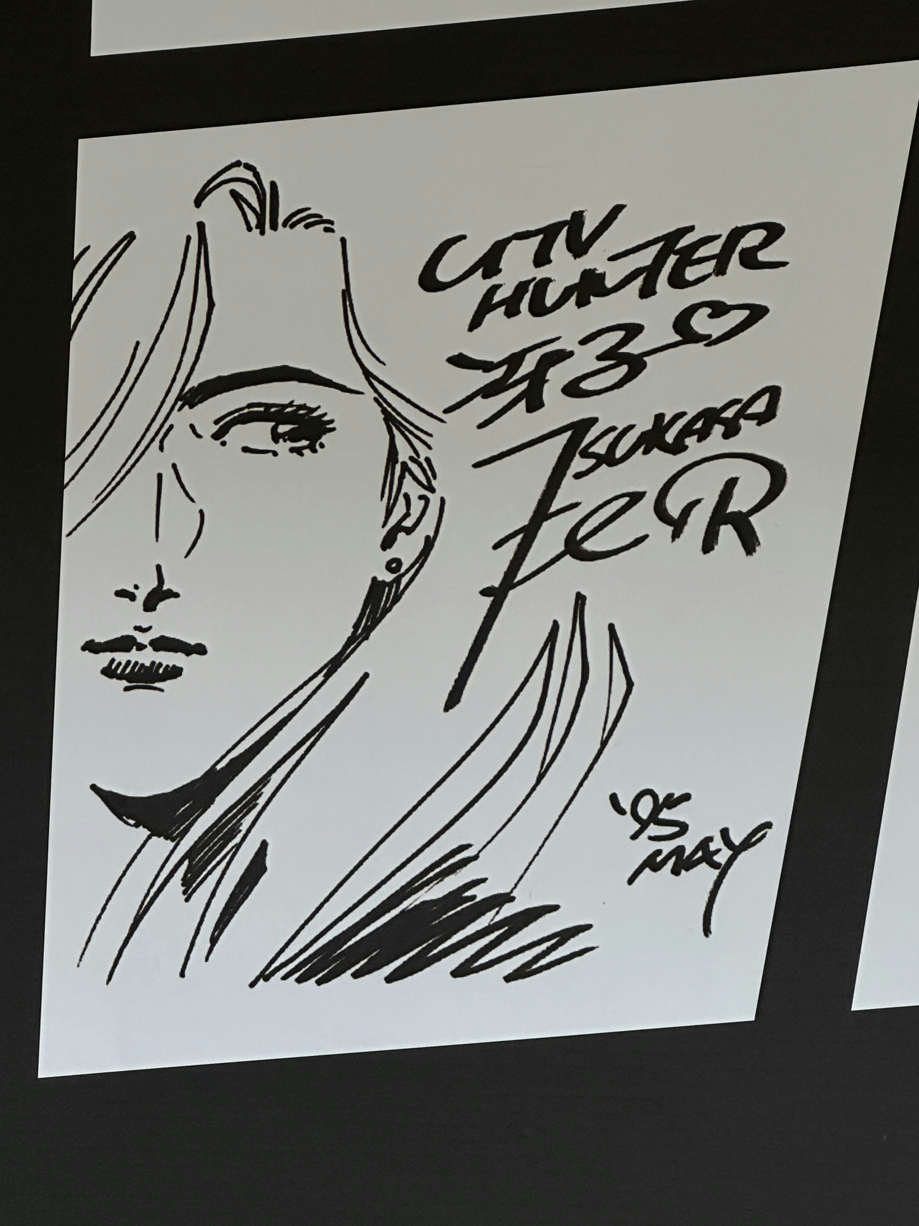 Ink Whispers: A Portrait of Emotion