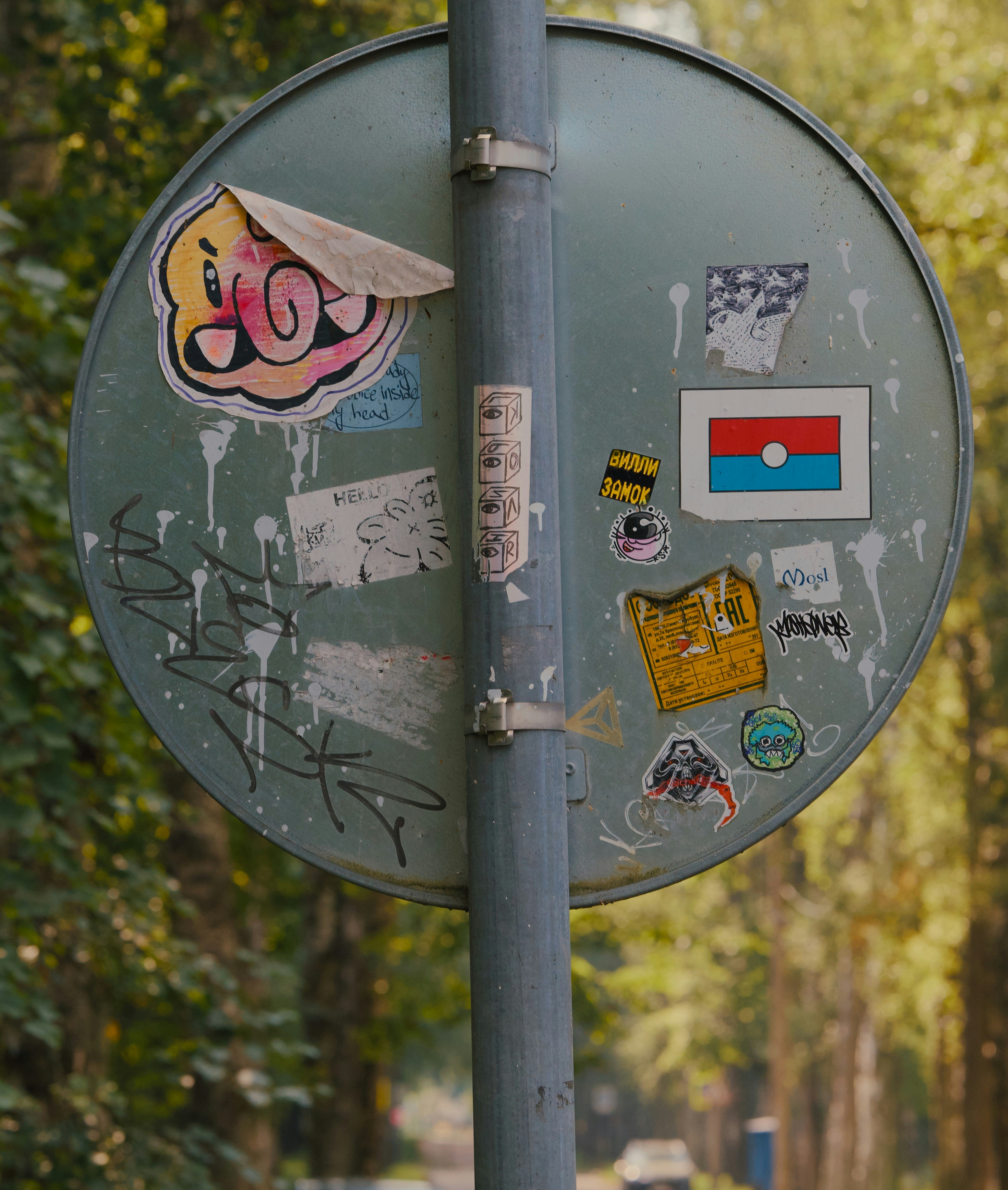 Urban Canvas: The Story Beneath the Surface