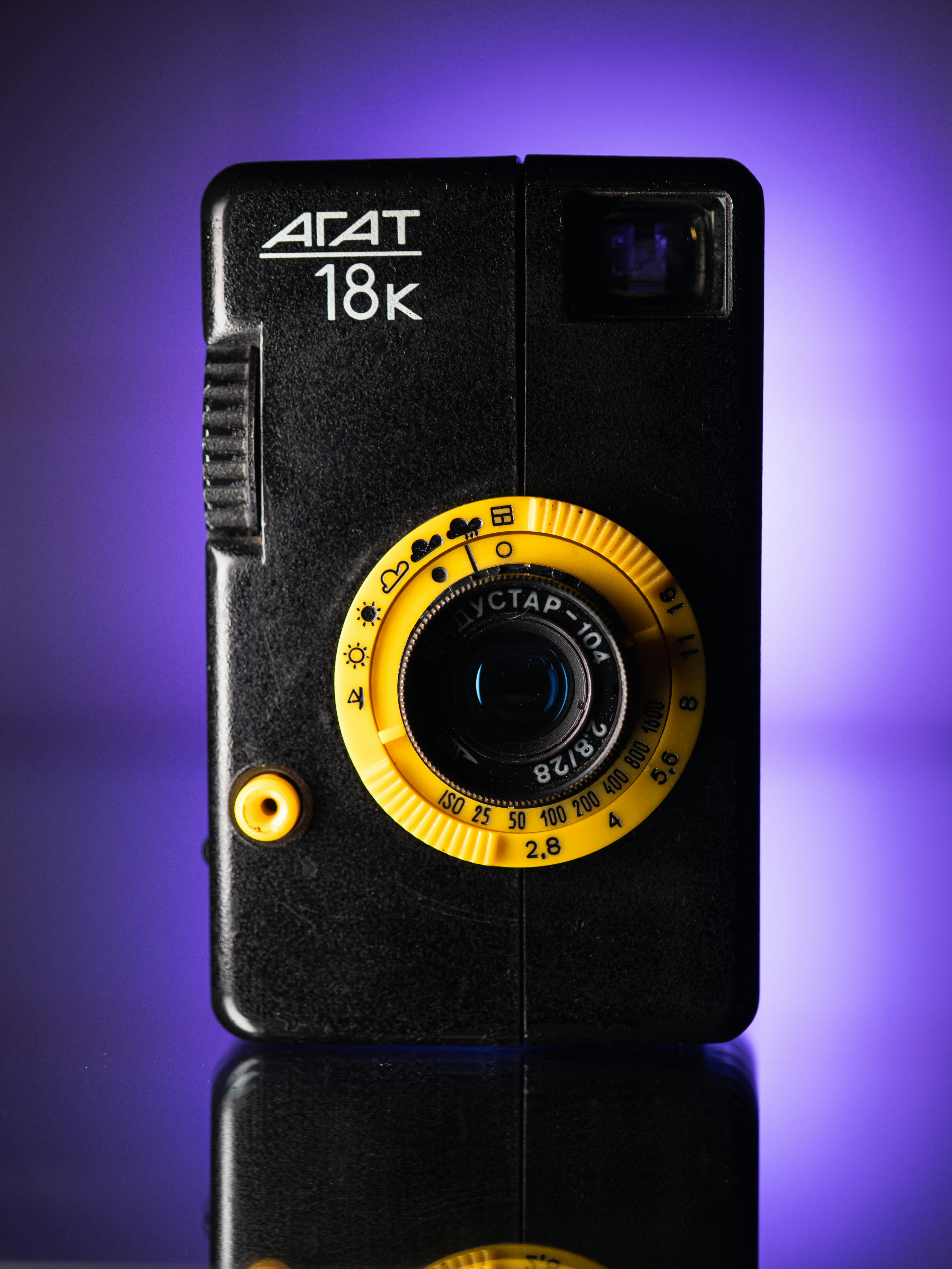Retro Charm: The Agat 18K Camera Reimagined