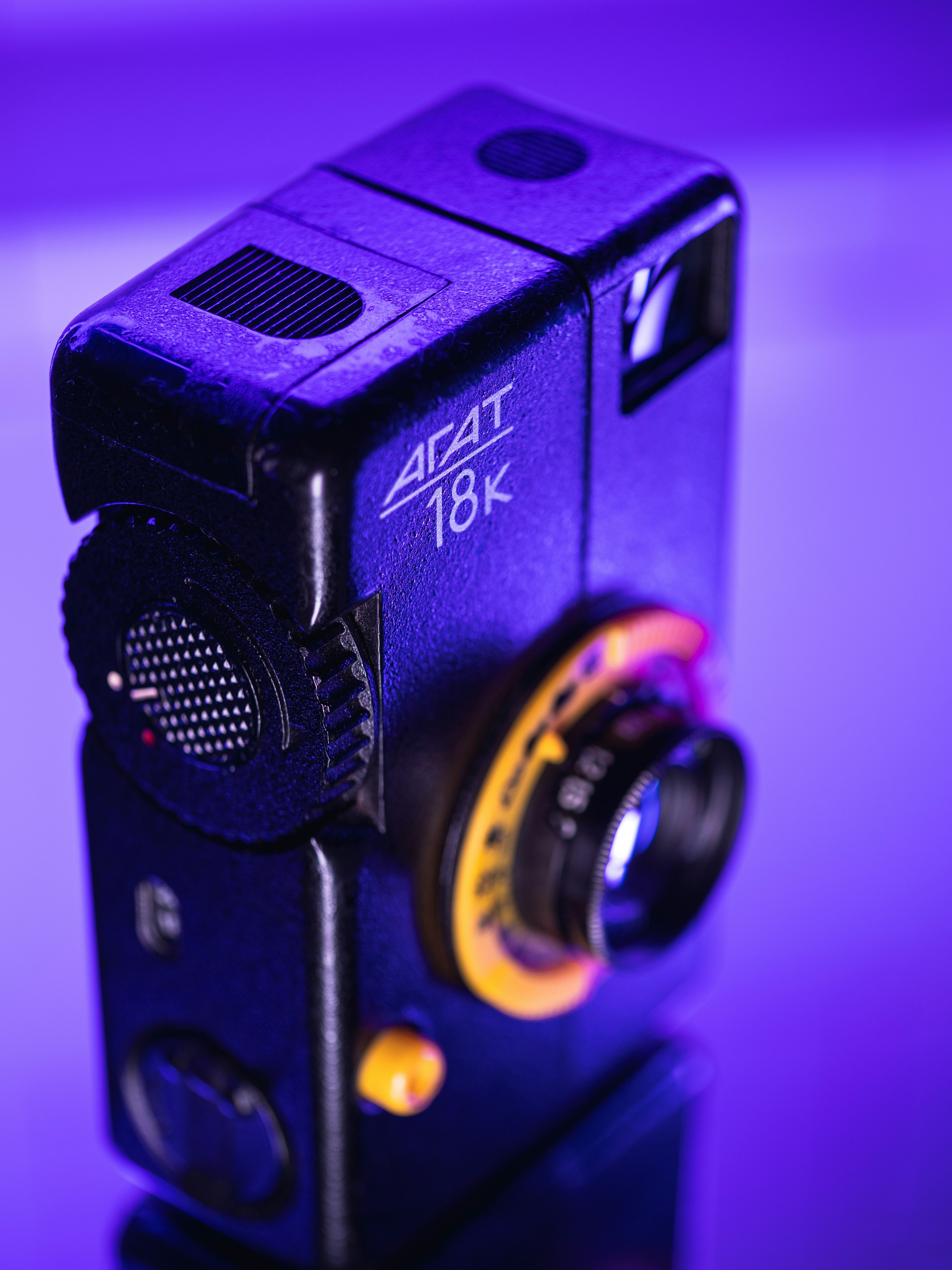 A close-up photo of a vintage camera.