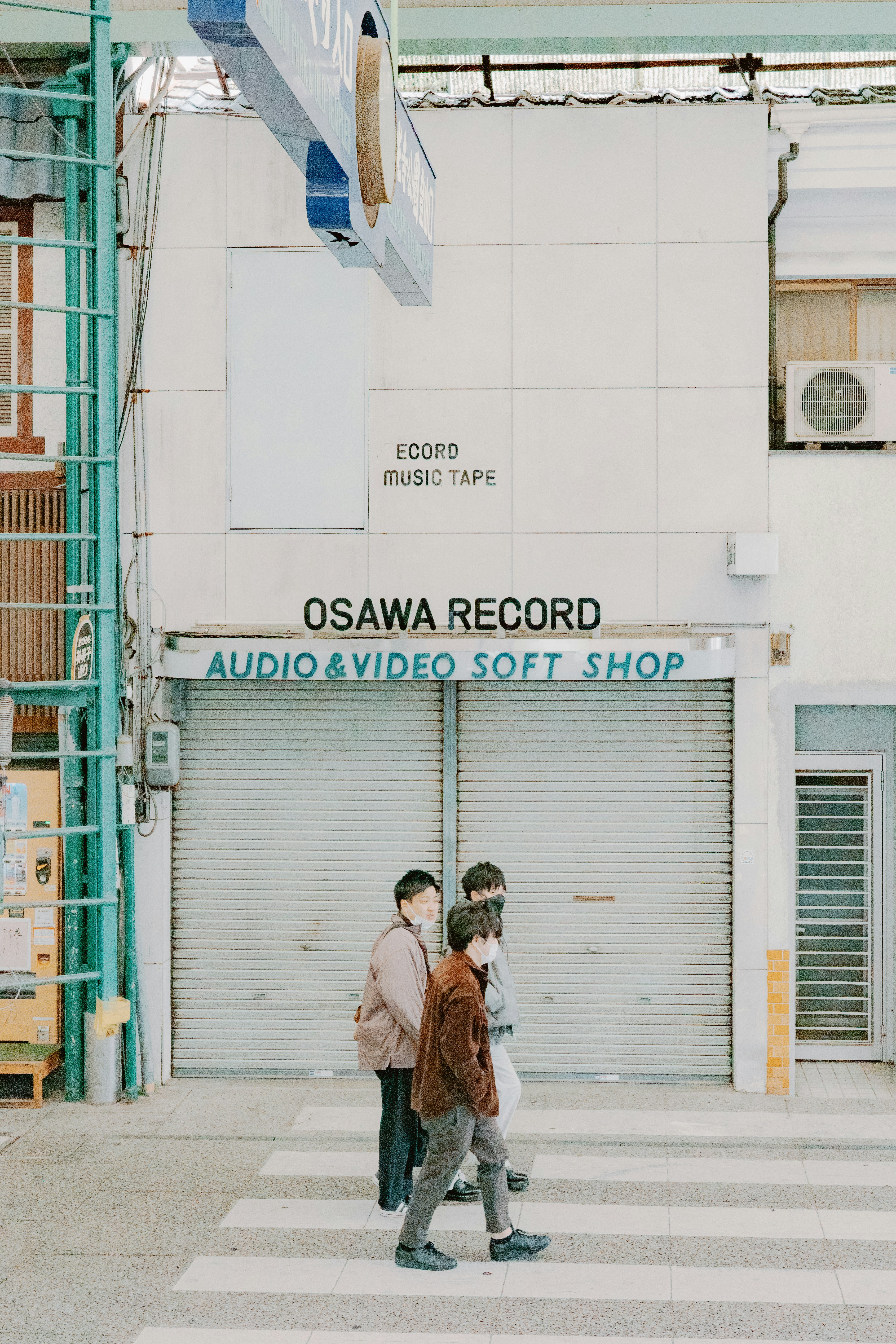 Urban Harmony: A Stroll Through Nostalgia