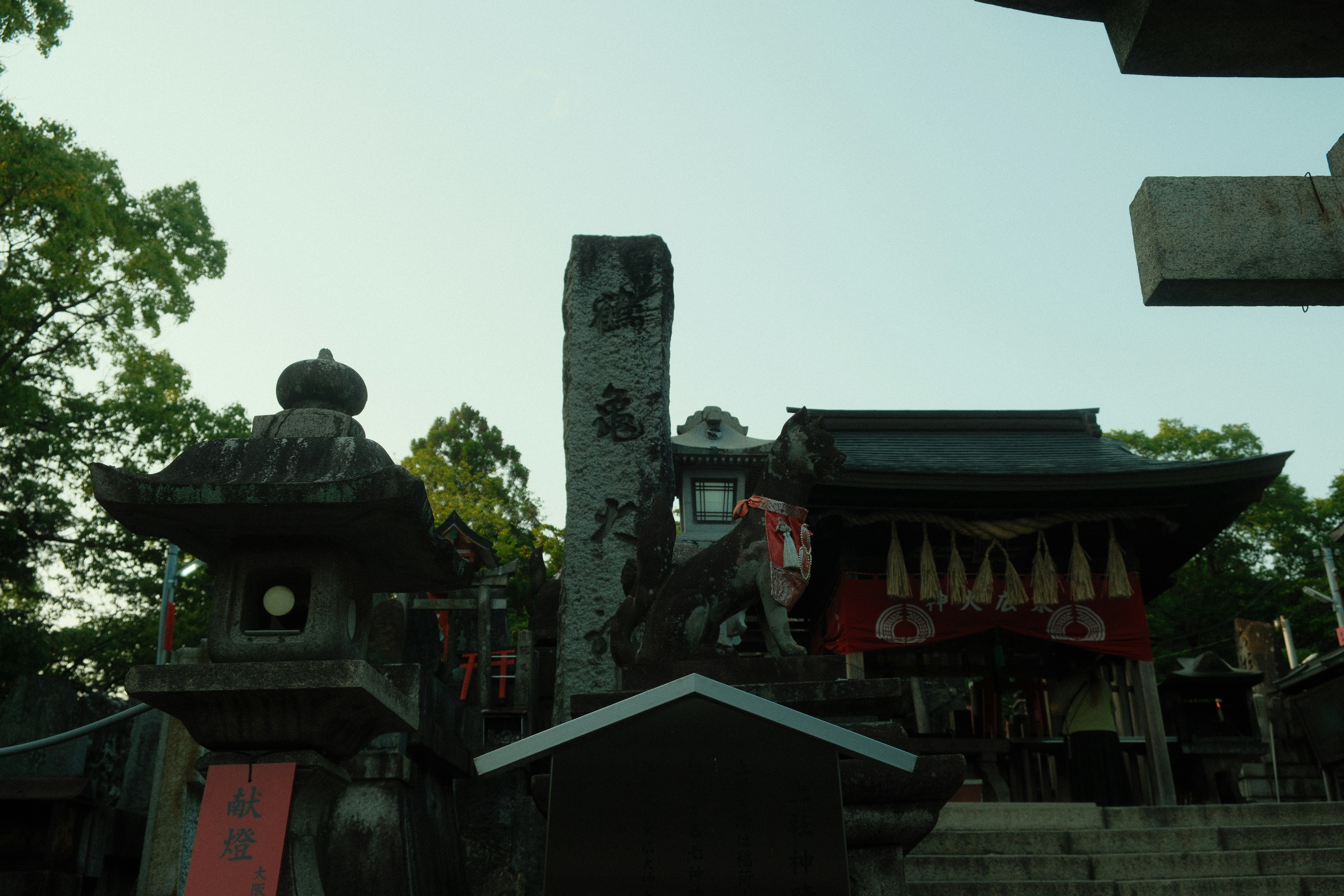 Whispers of Tradition at the Shrine