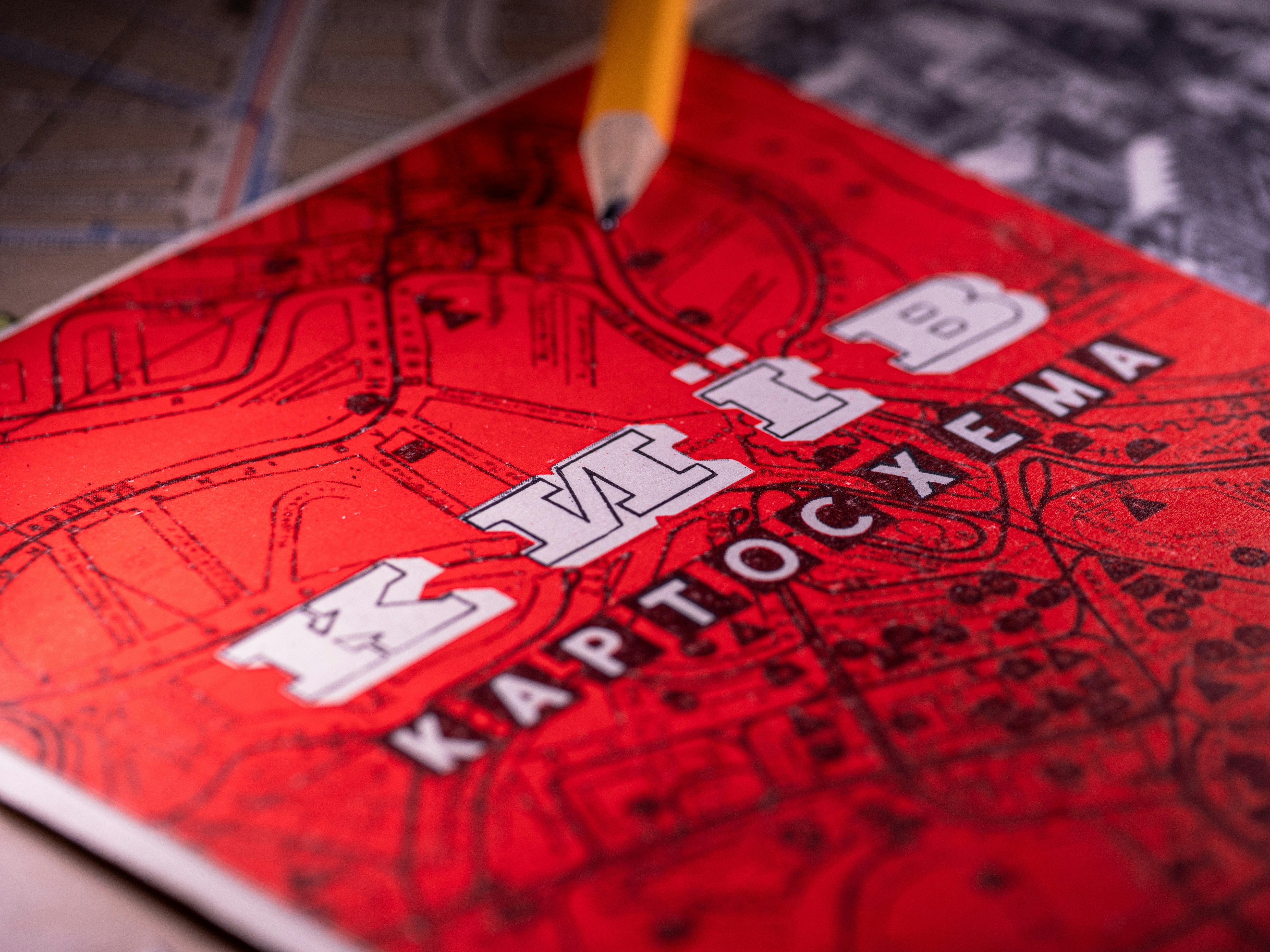 Cartographic Chronicles: The Art of Mapping
