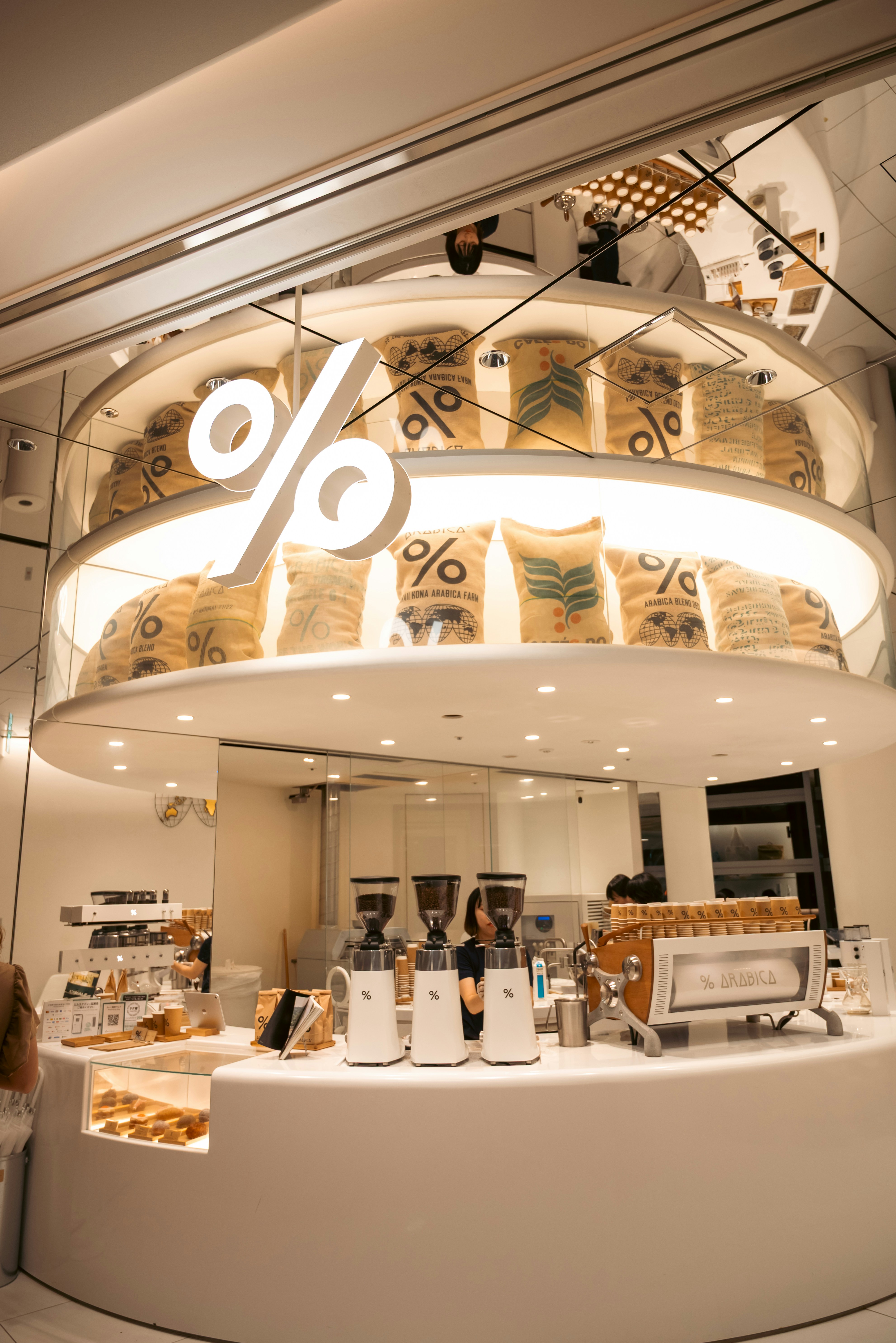 Caffeine Haven: A Modern Coffee Oasis