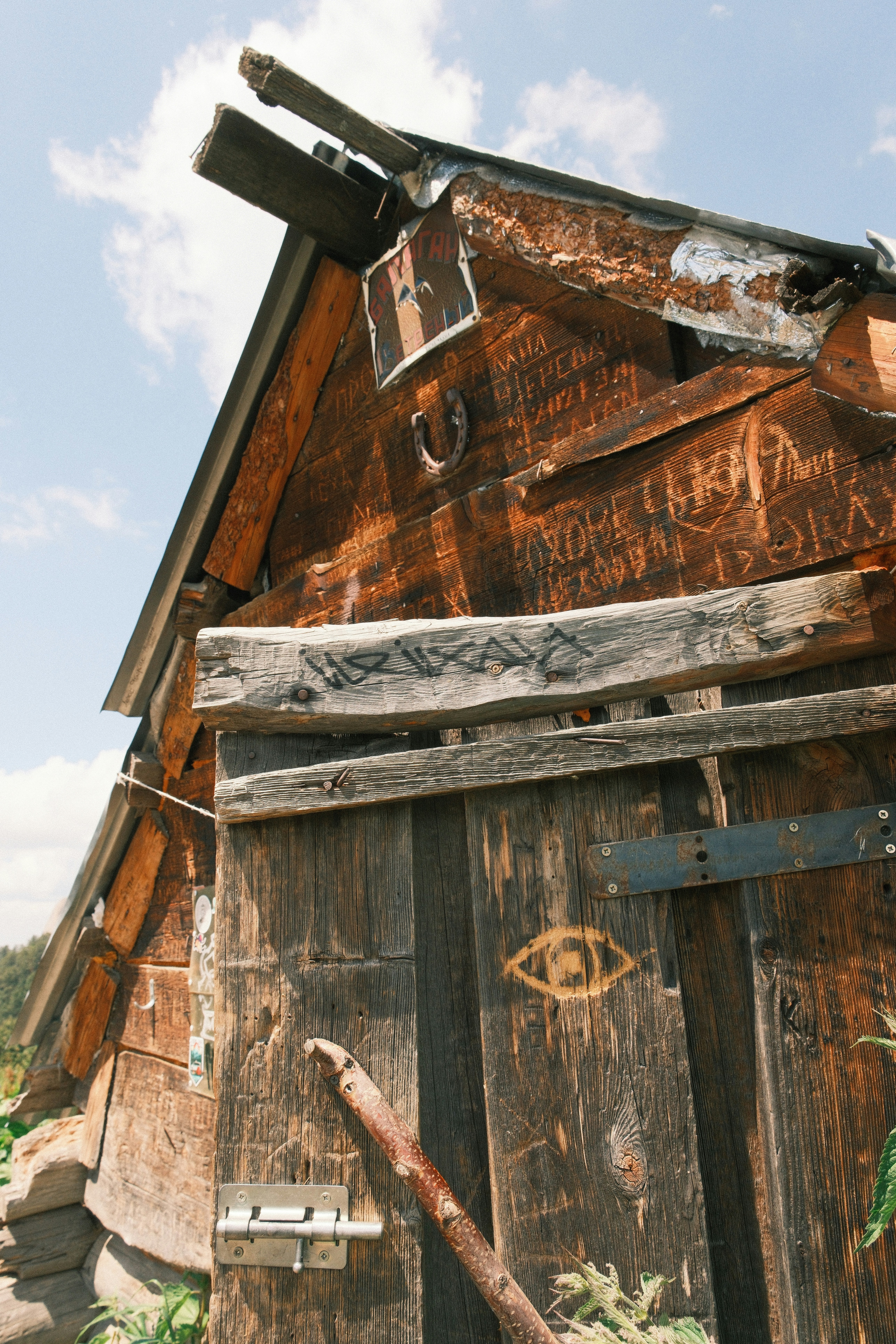 Whispers of the Past: A Rustic Retreat