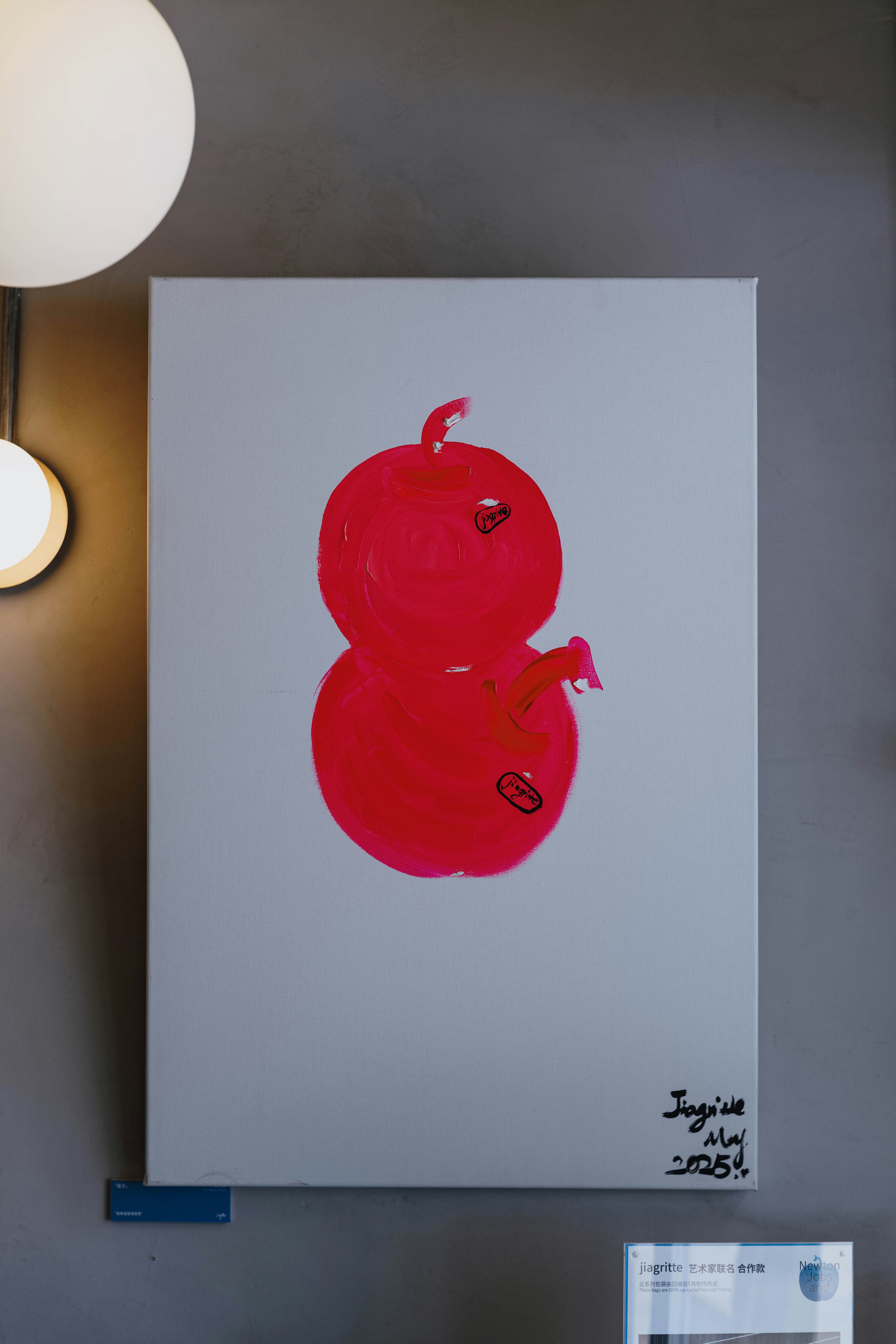 Dual Delight: A Playful Encounter
