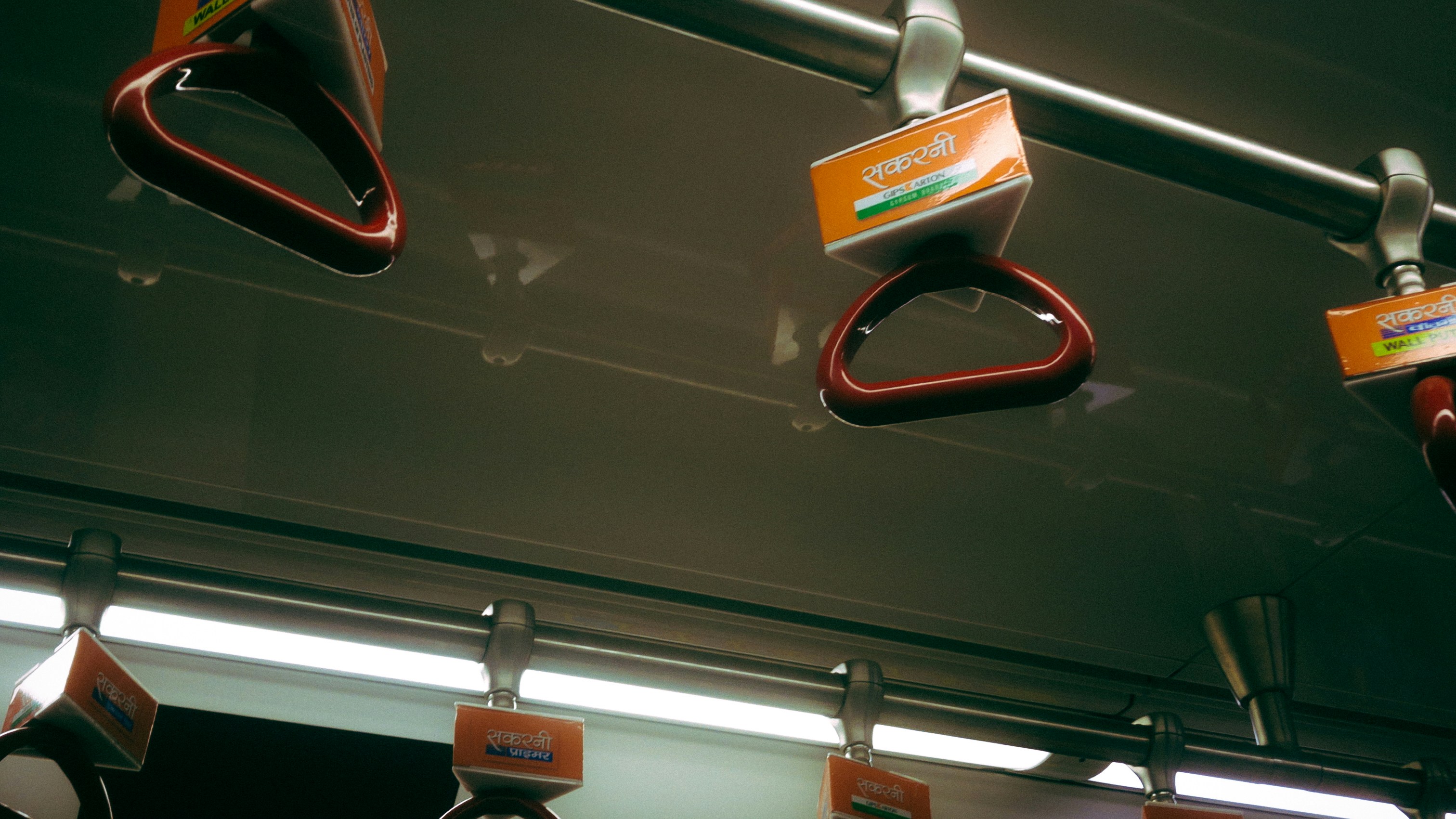 Urban Transit Essentials: A Glimpse Inside