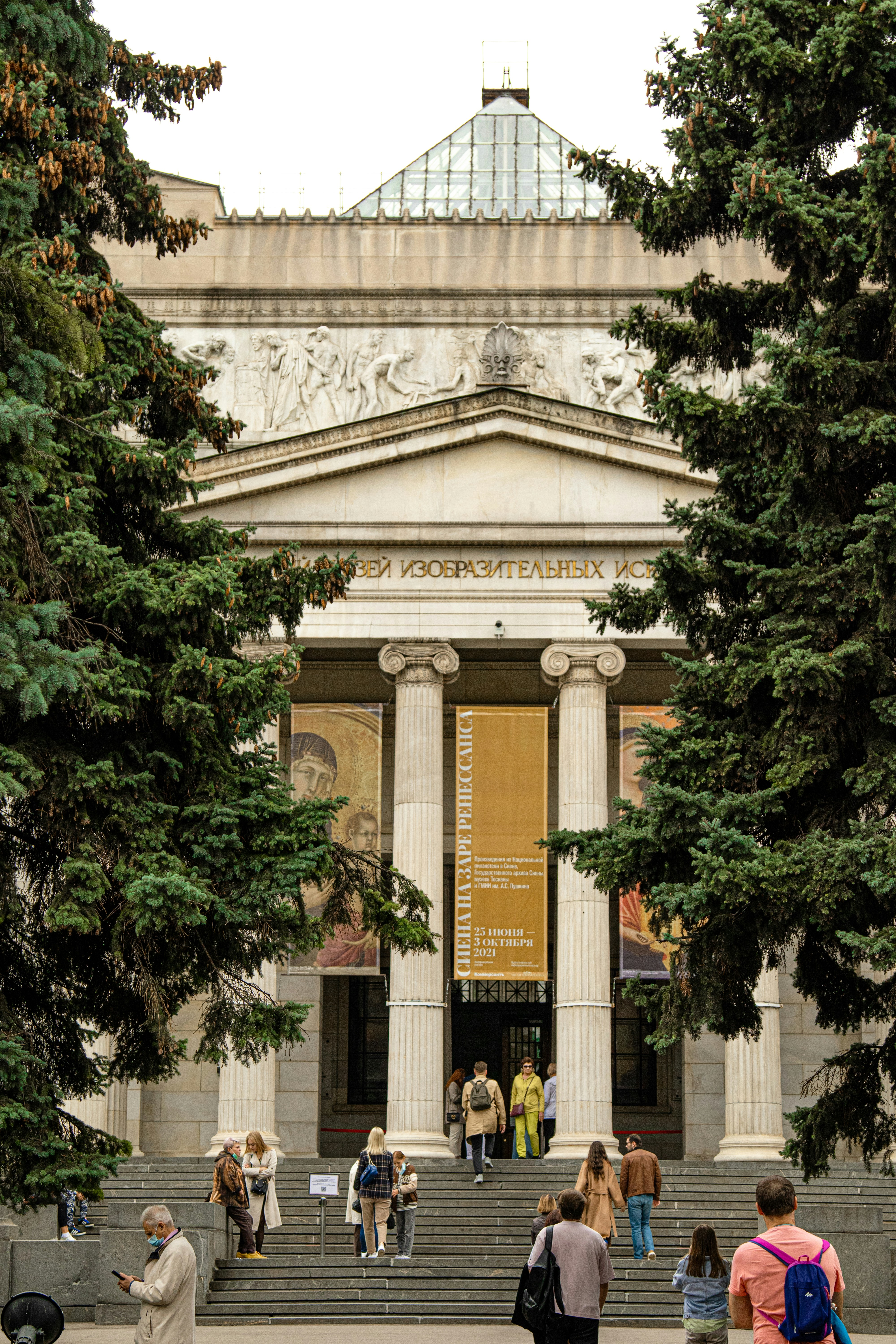 Gateway to Artistic Treasures