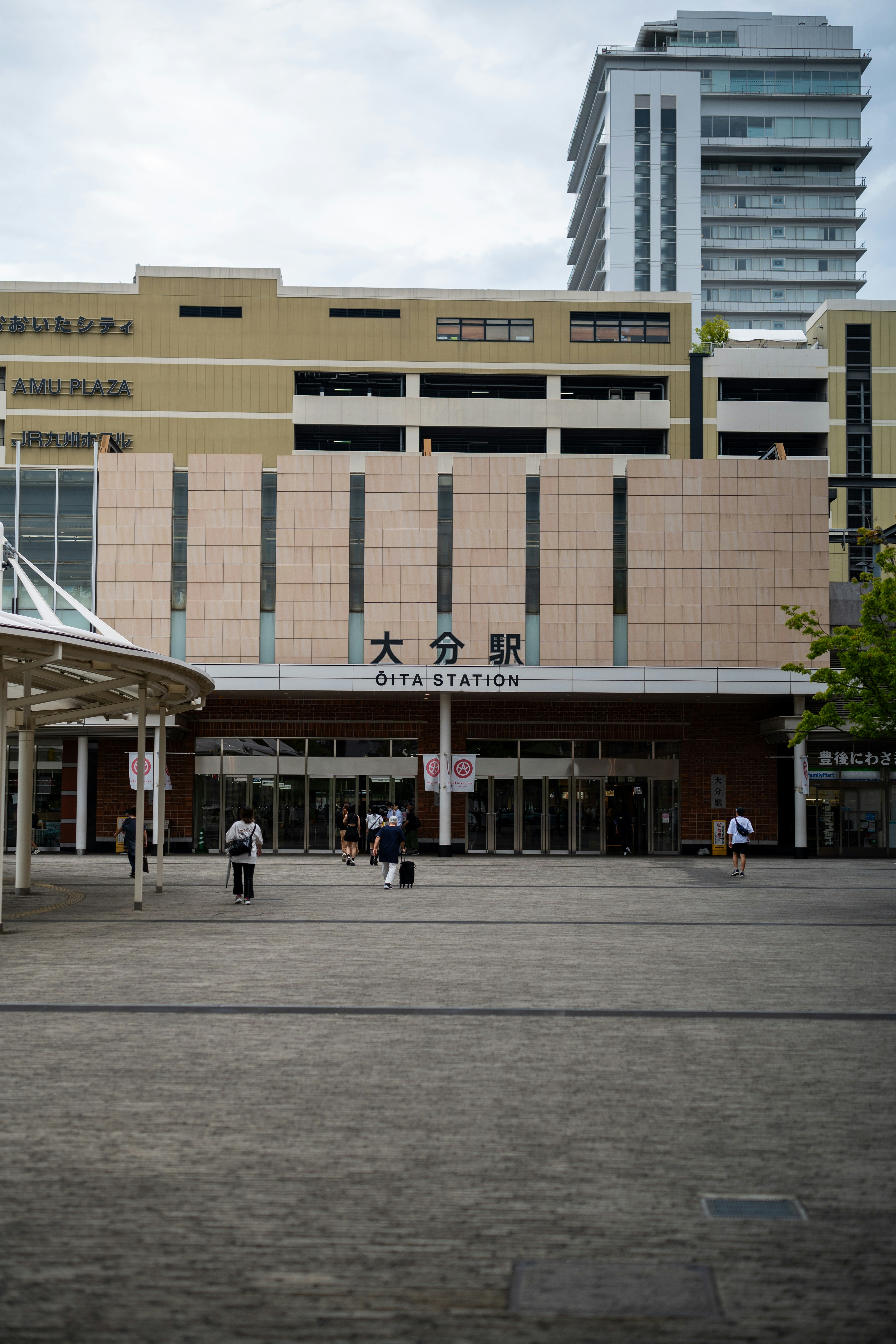 Gateway to Oita: A Modern Transit Hub
