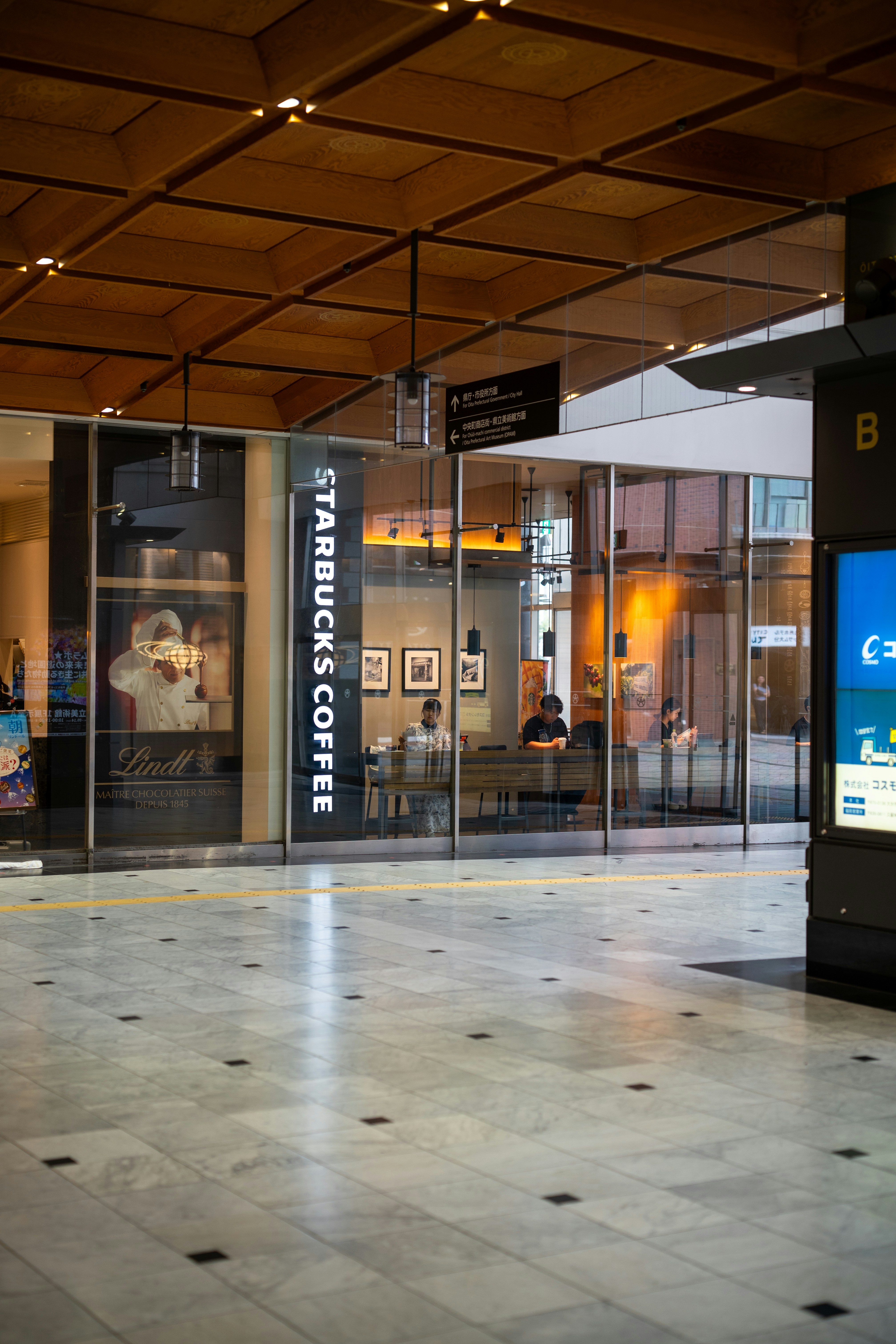 Urban Oasis: A Glimpse Inside the Coffee Haven