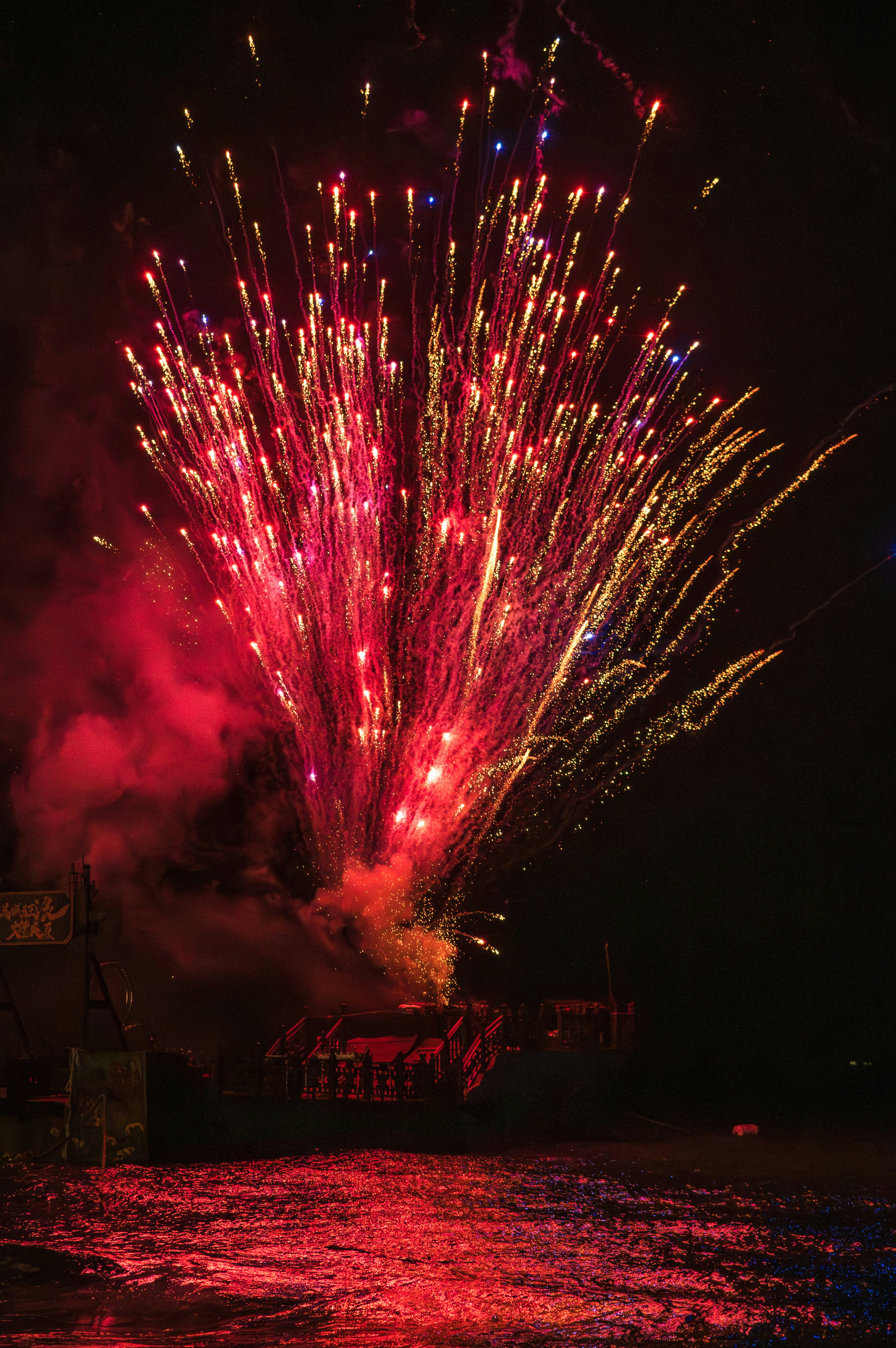 Photo by Kilian Murphy with Nikon Z6 II