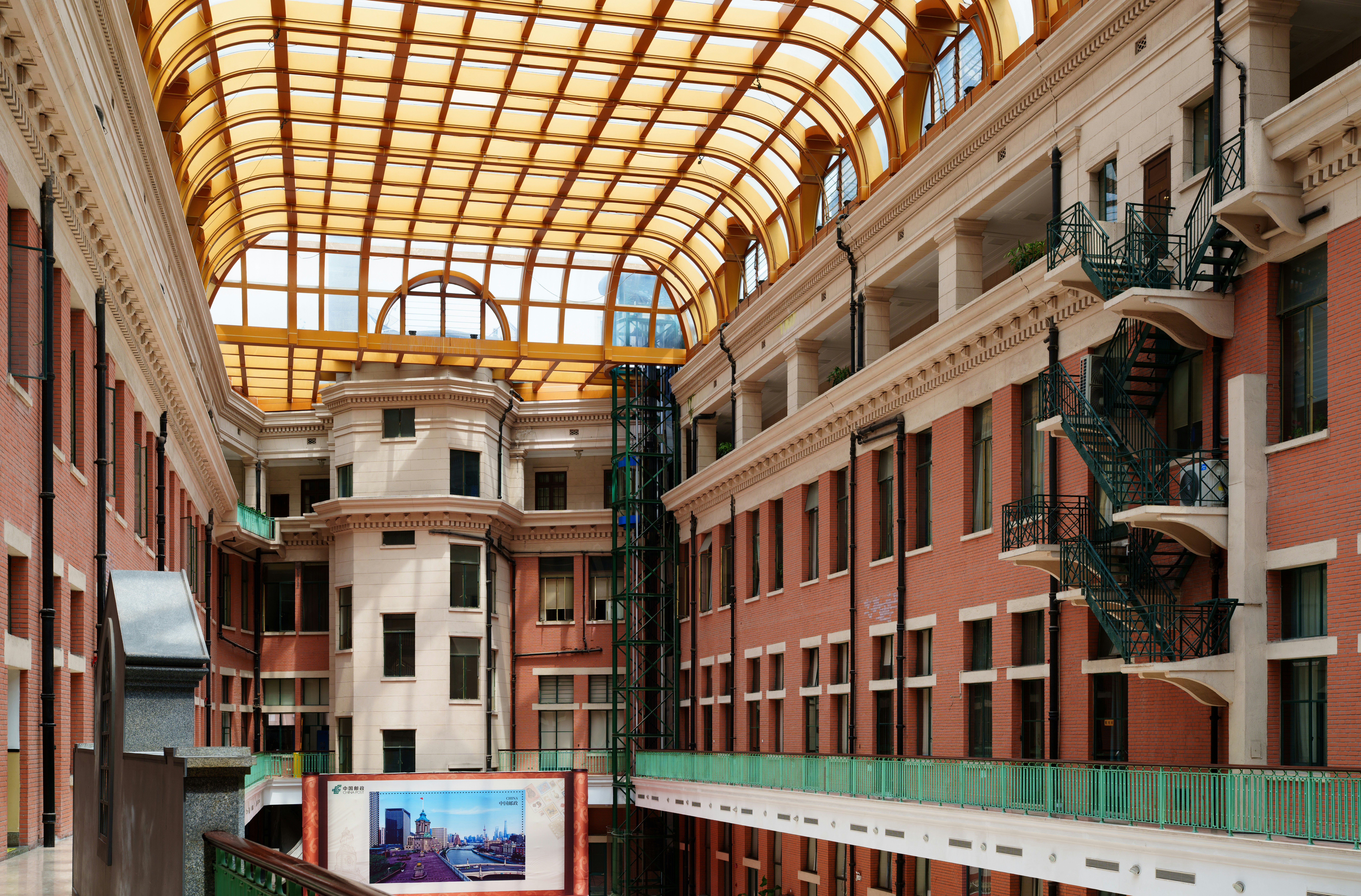 Interior view of a modern building with atrium and atrium photo – Free ...