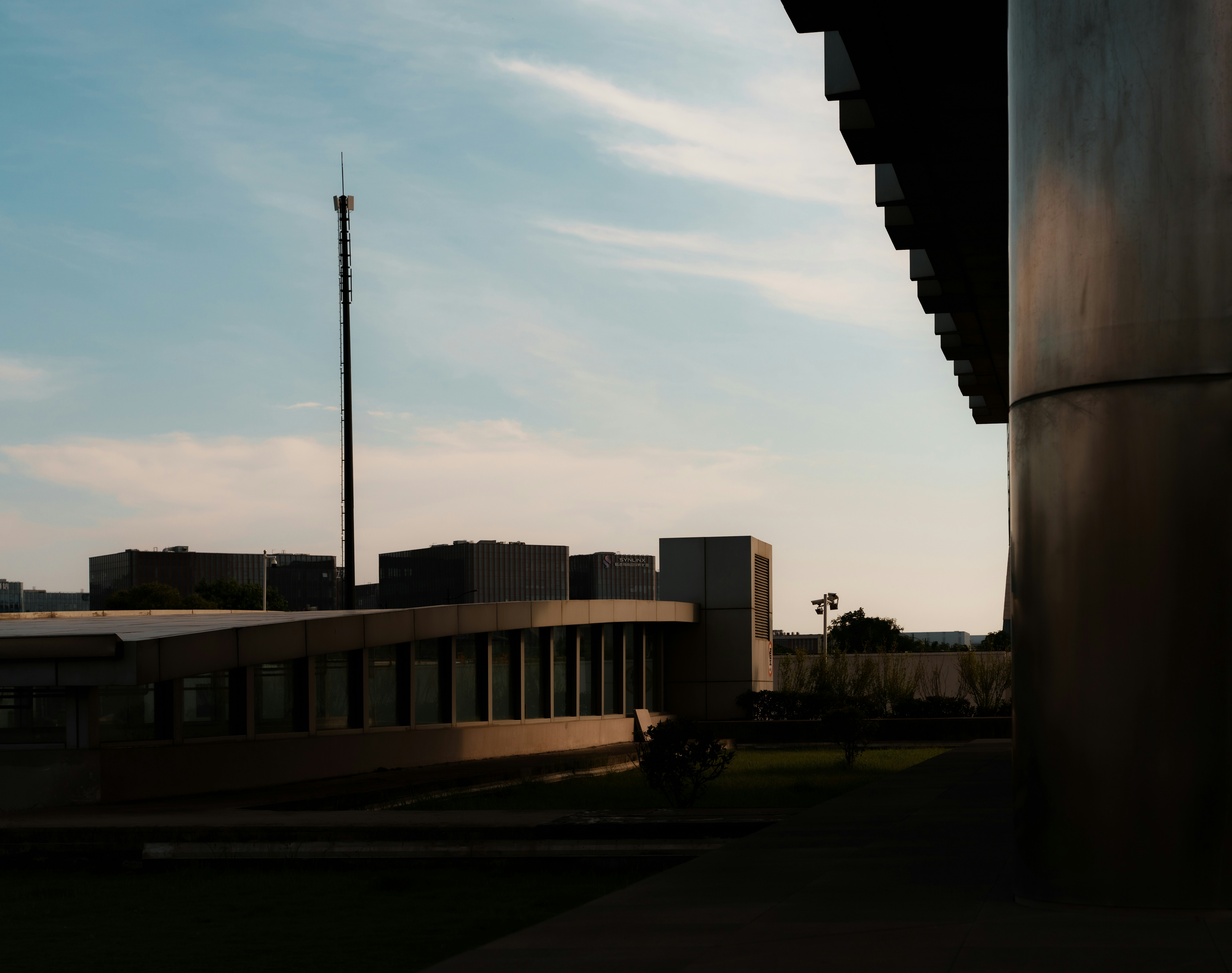 Modern building exterior with a clear sky
