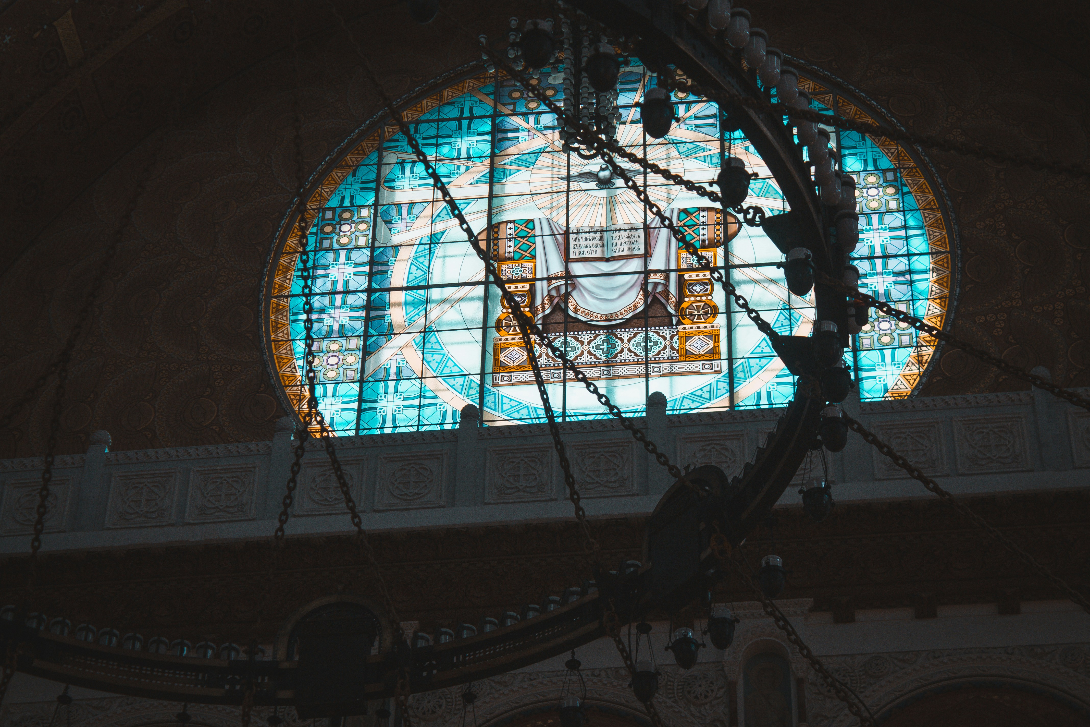 Illuminated Harmony: A Glimpse of Sacred Artistry