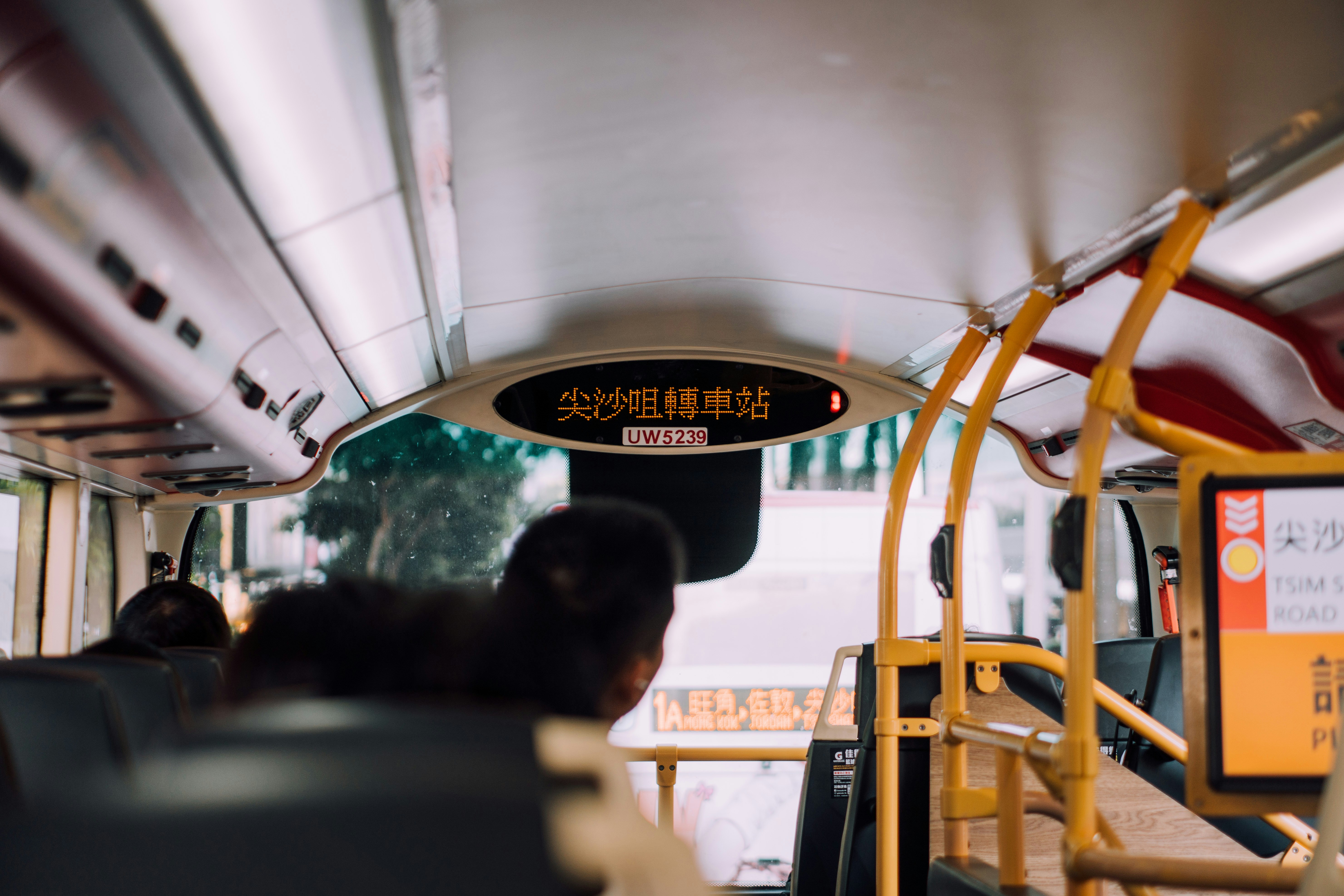 Interior view of a bus with passengers