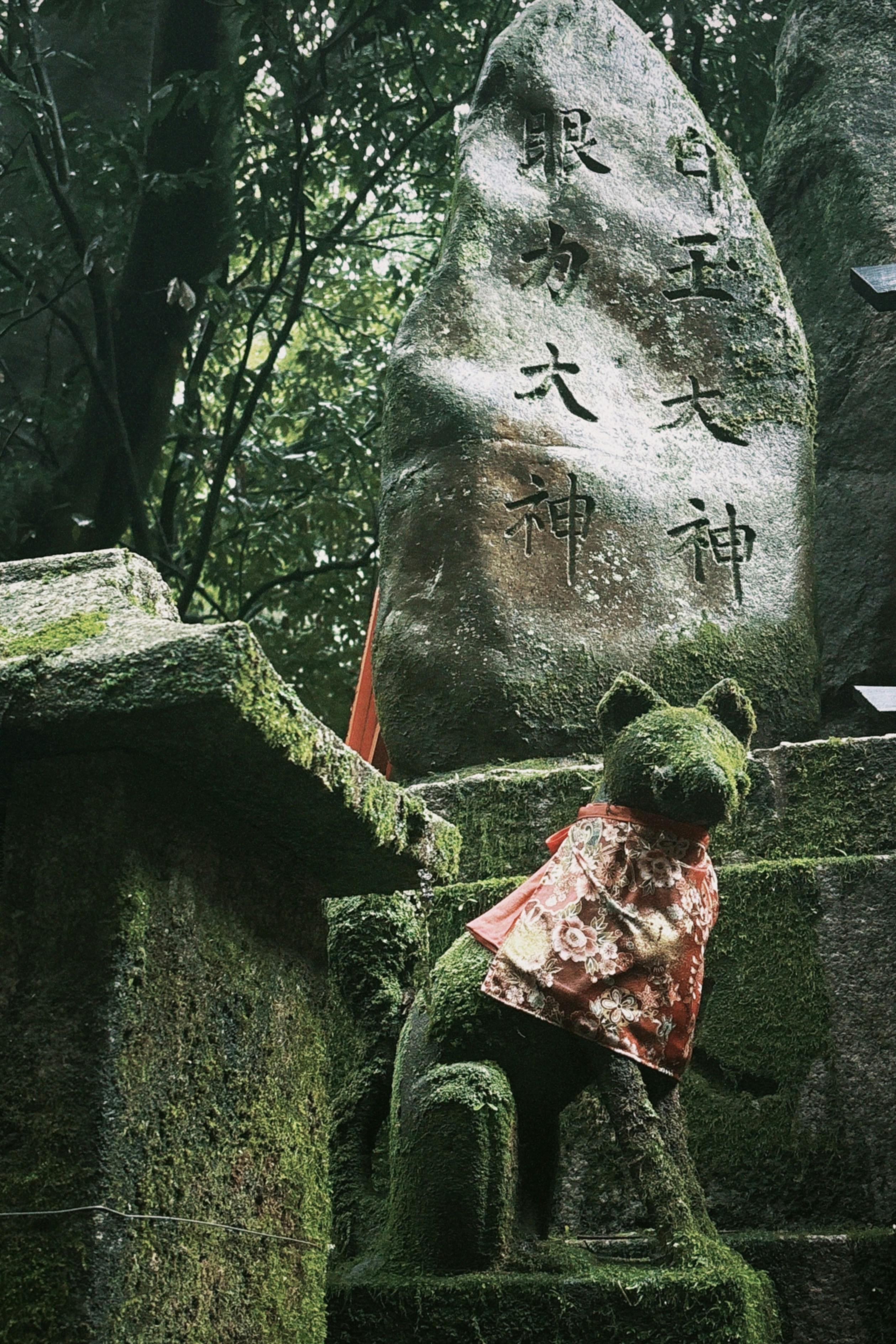 Kitsune Sentinel in a Moss-Cloaked Shrine