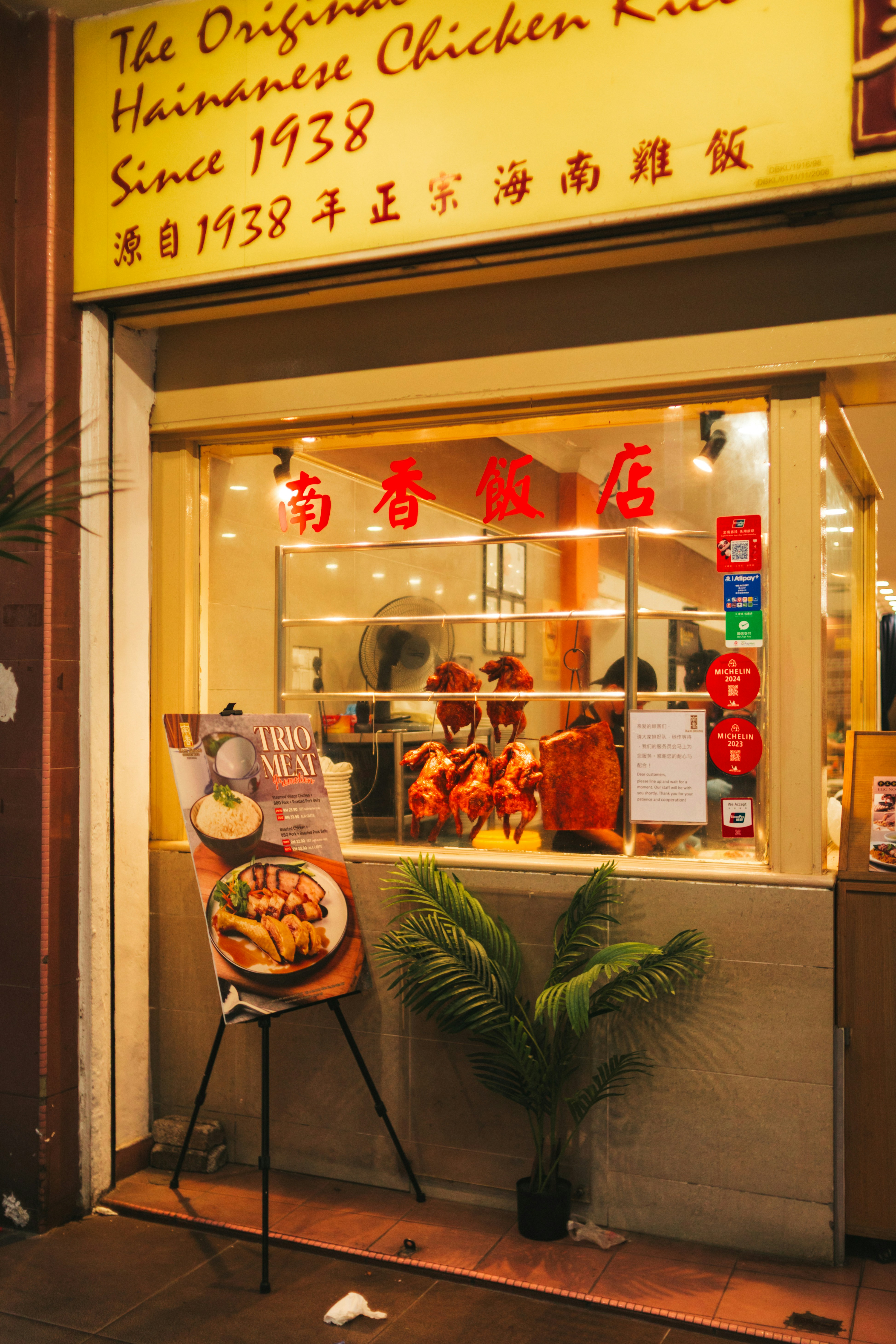 Culinary Heritage on Display