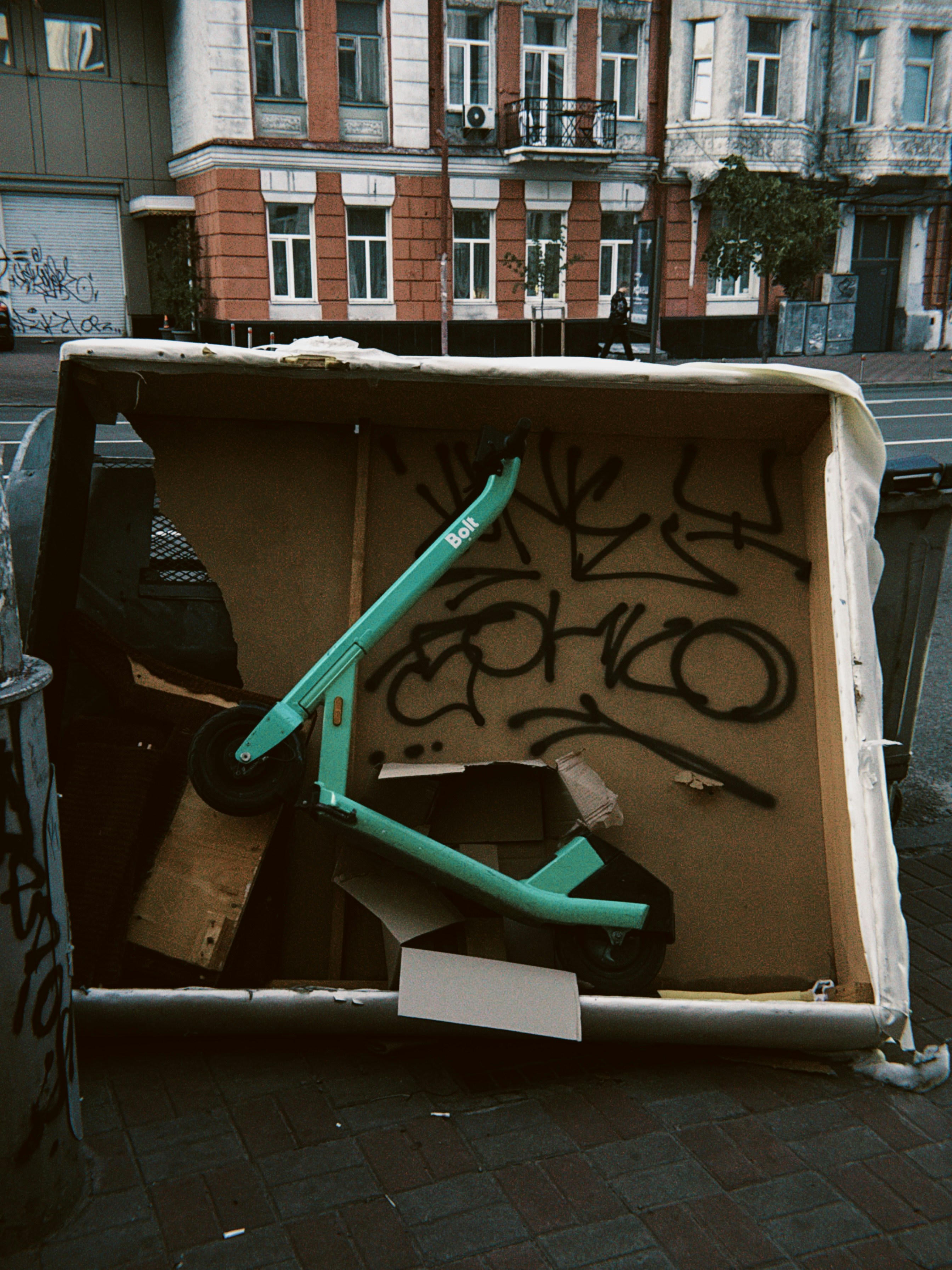 Urban Discard: A Forgotten Ride