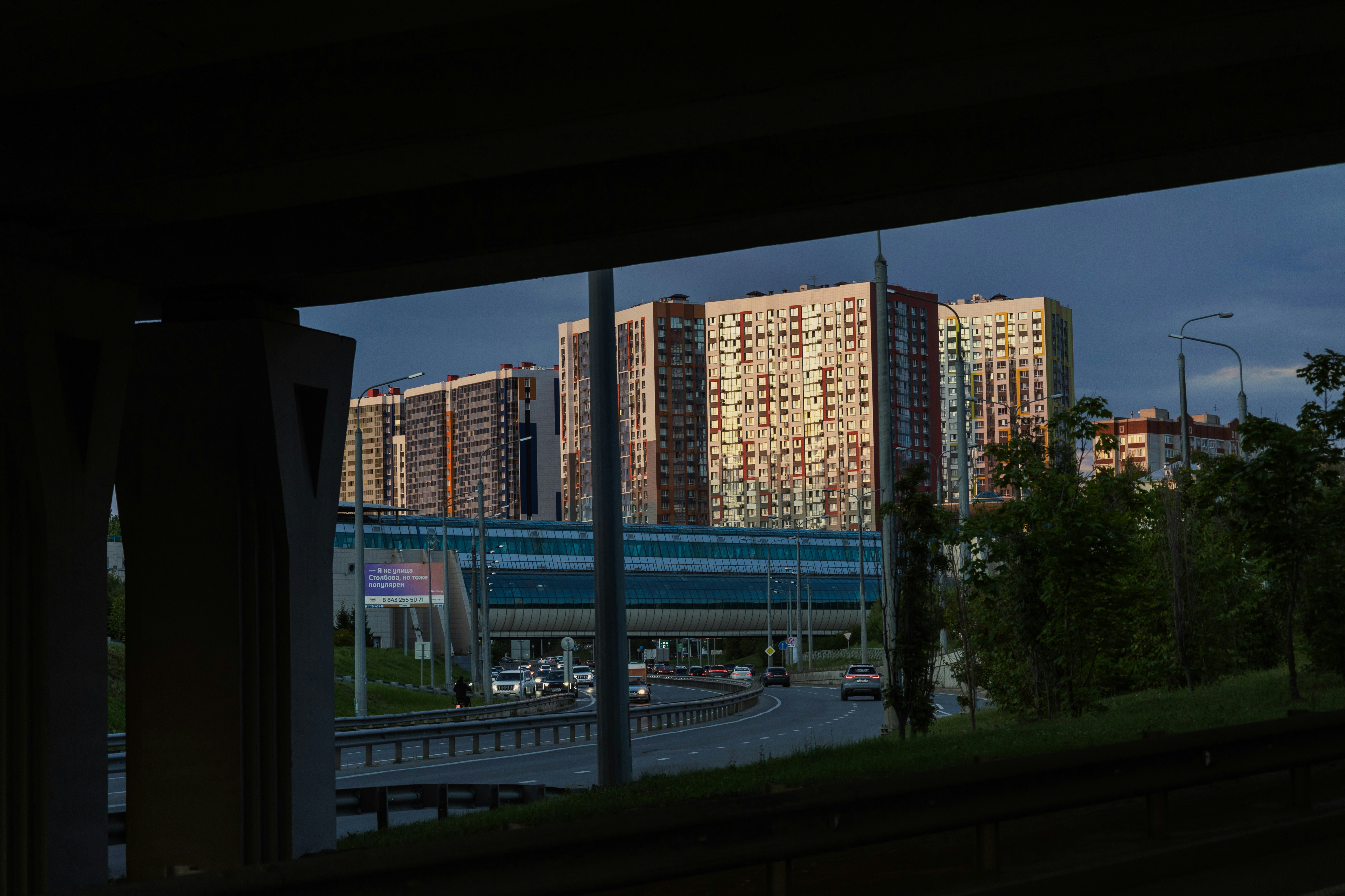 Urban Reflections: A Glimpse Through Concrete