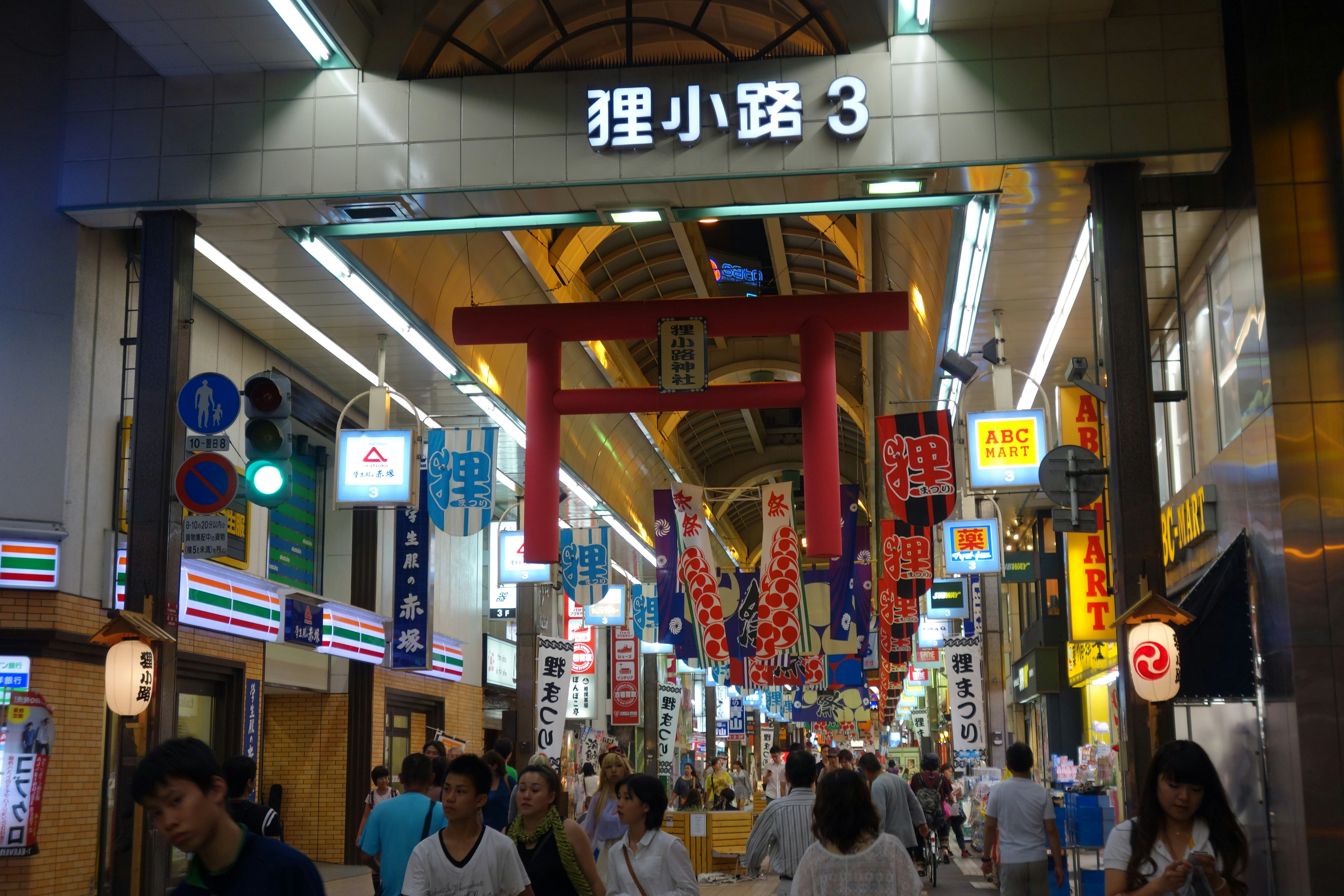 Vibrant Alleyway of Culture and Commerce