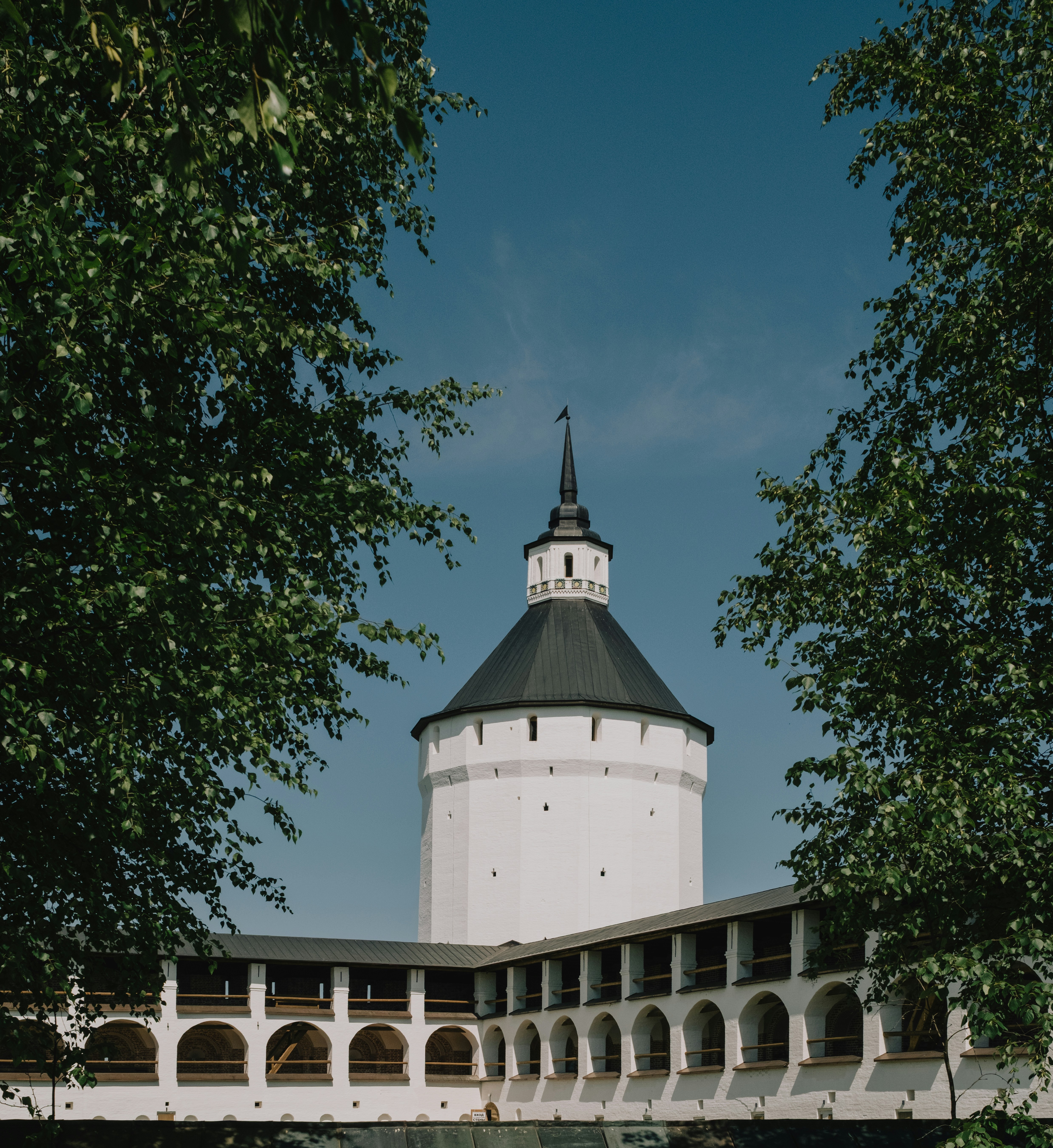 Heritage in Harmony: A Towering Tribute