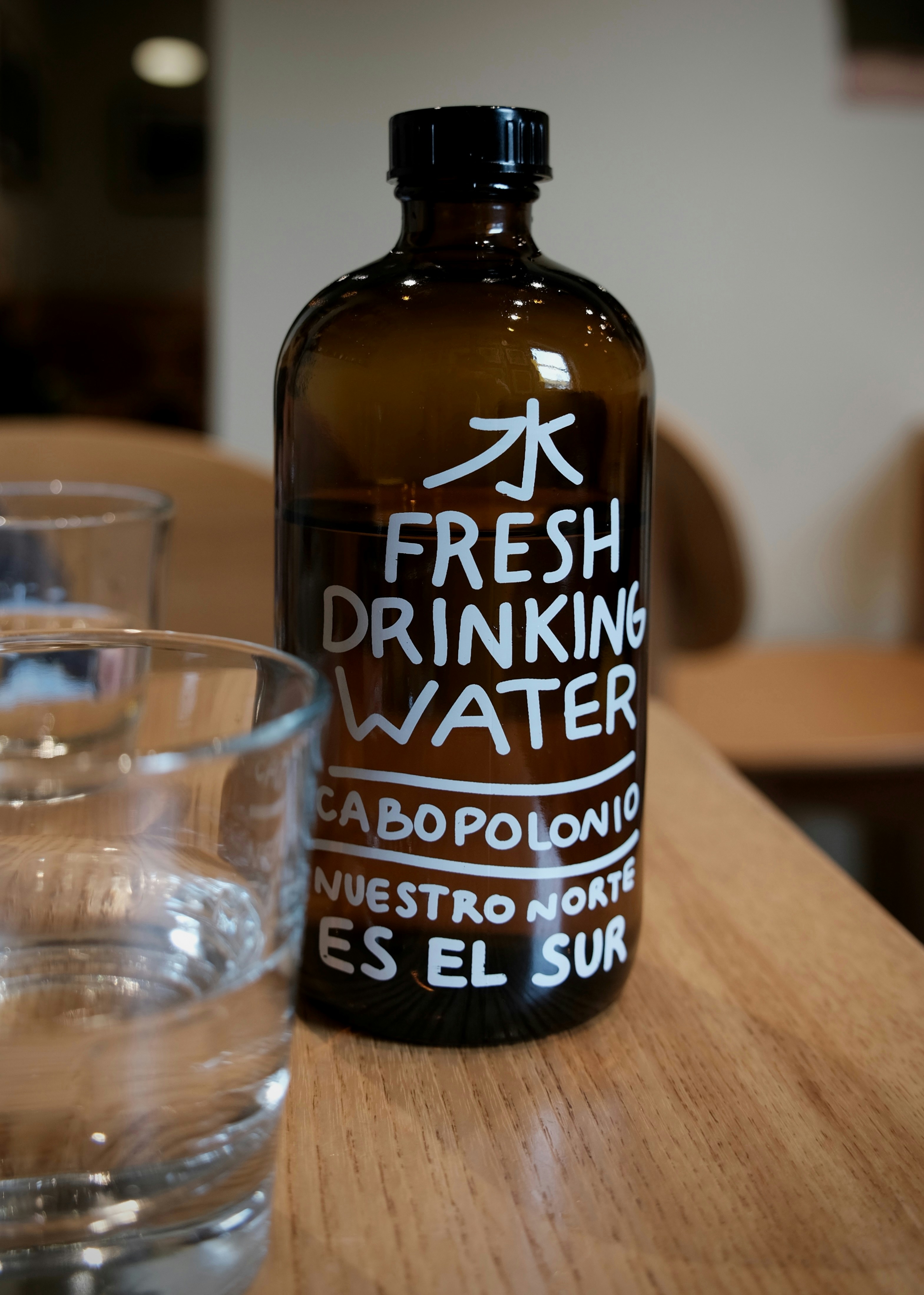A Sip of Nature's Essence