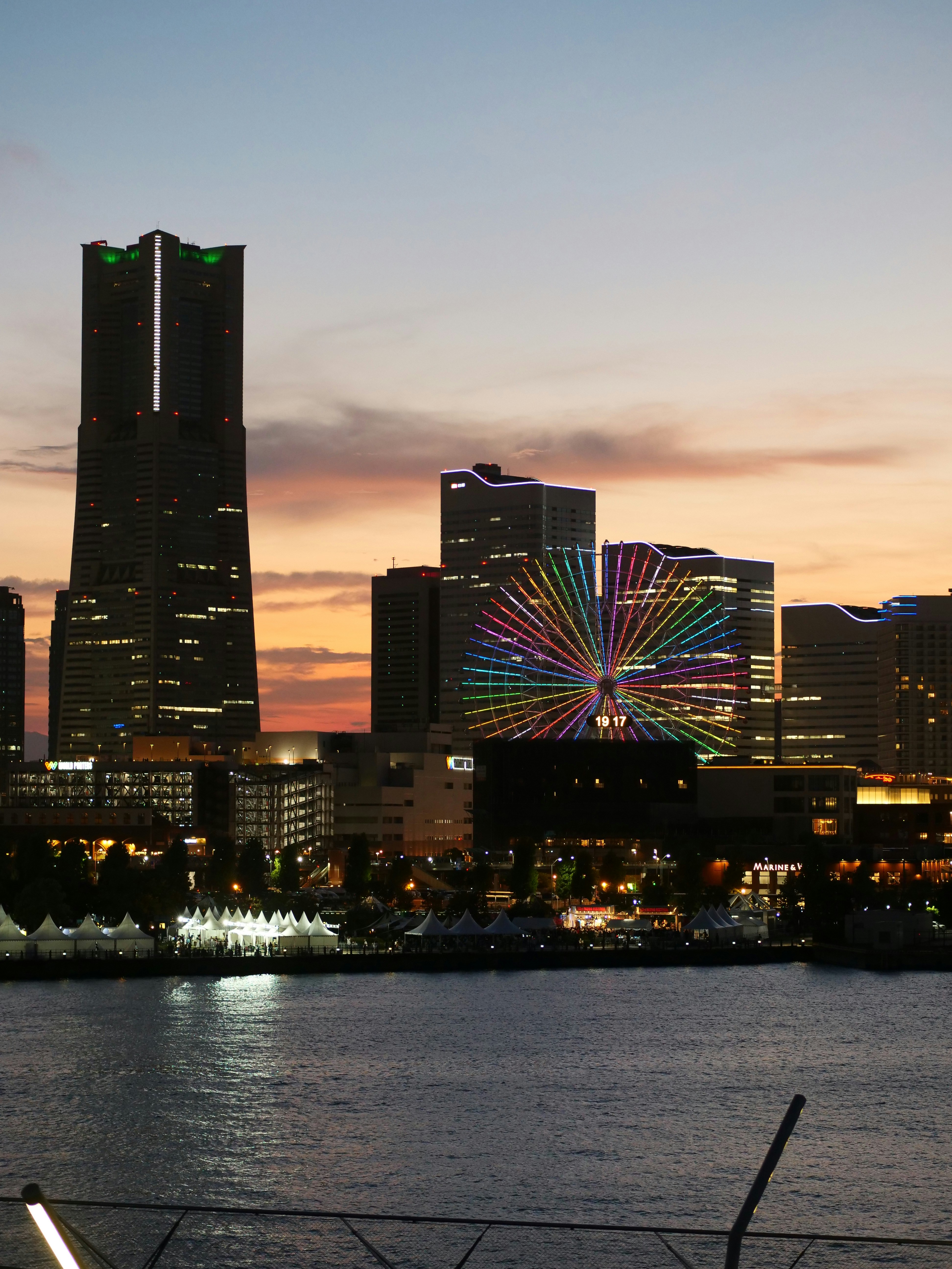 Neon Dreams: A City Awakens at Dusk