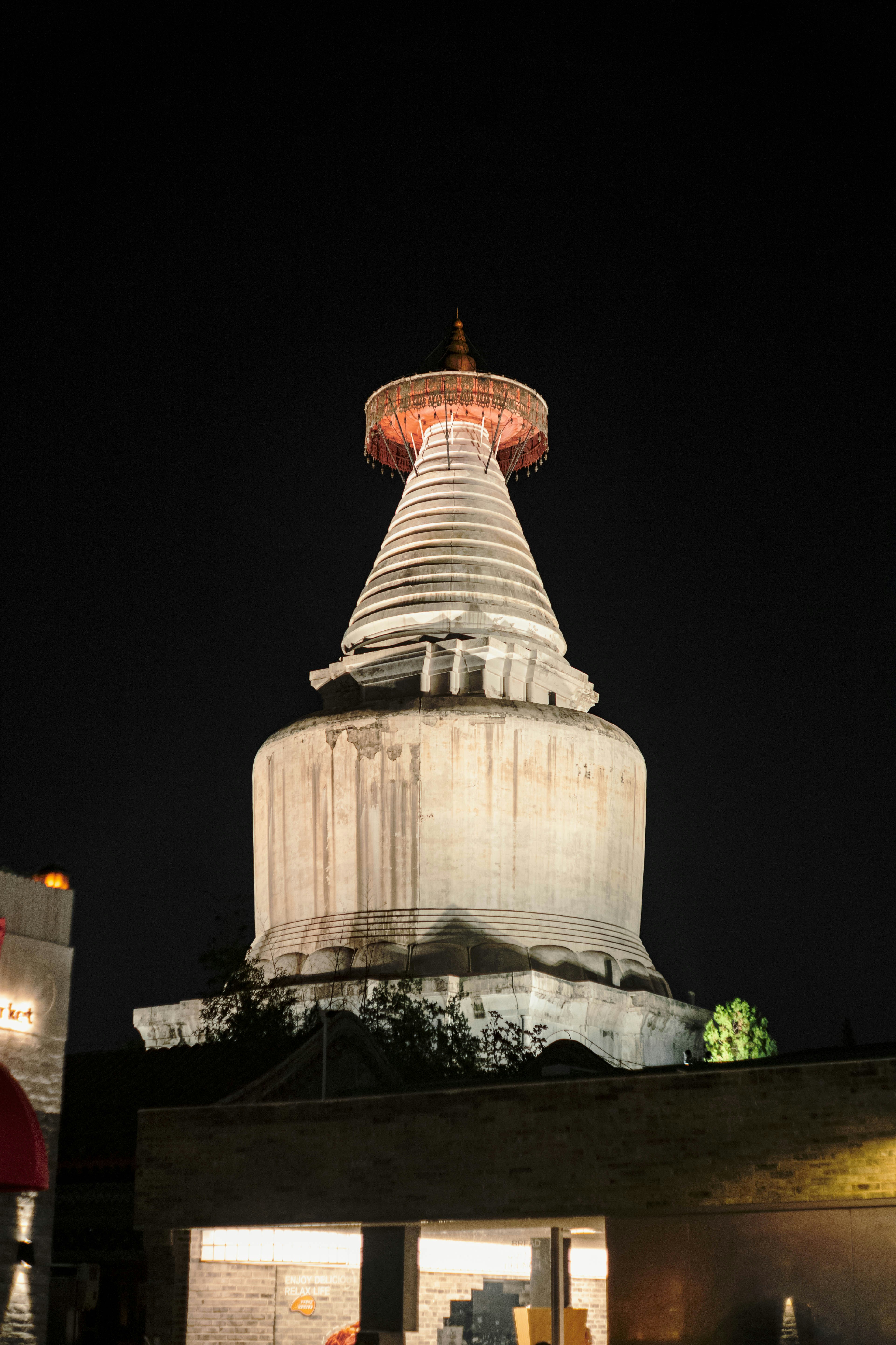 Whispers of Ancient Stones: The Stupa at Night