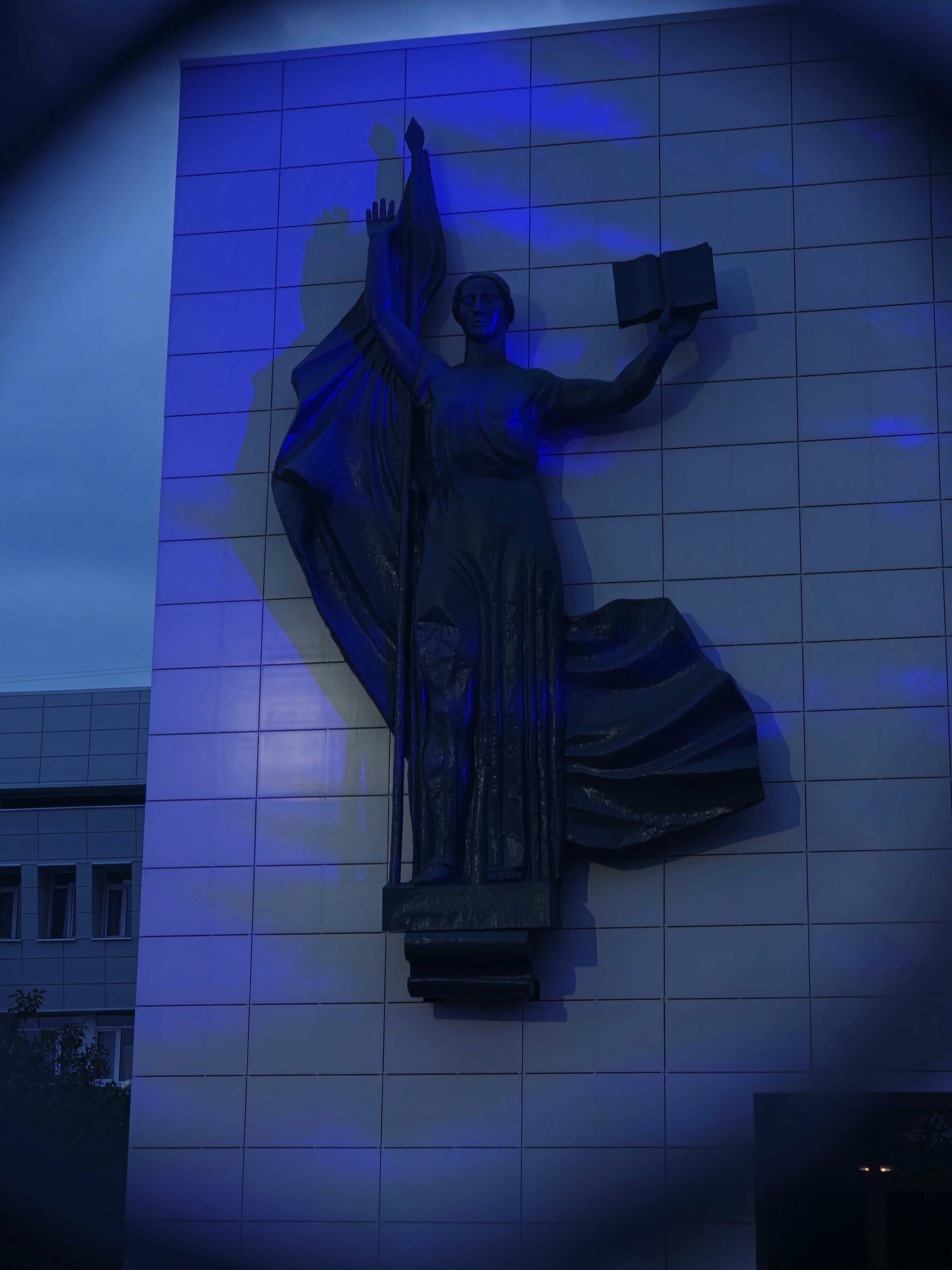 The Guardian of Knowledge: A Monumental Tribute
