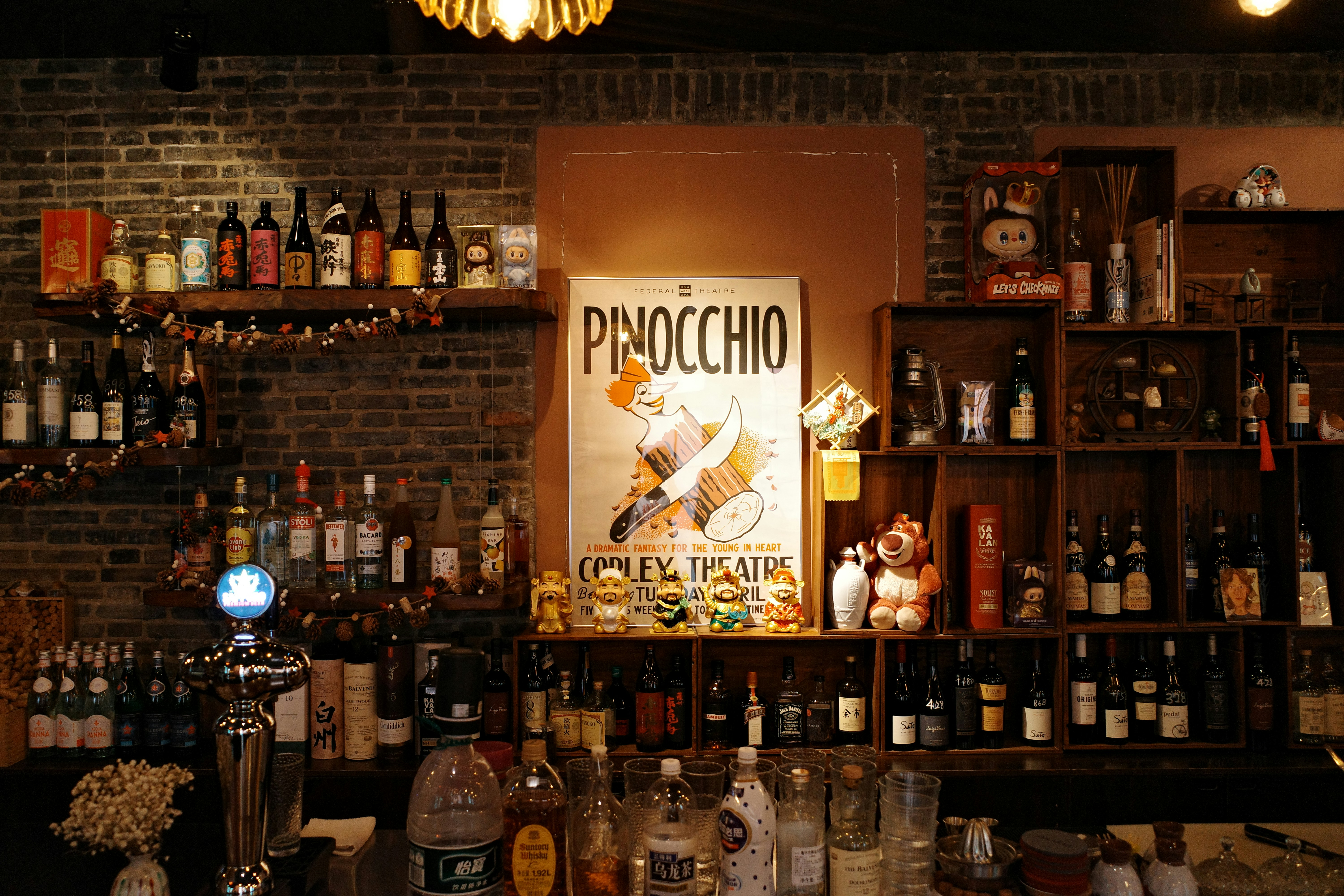 Vintage Spirits and Whimsy: A Bar's Charm