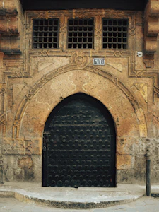 Echoes of History: The Intricate Doorway