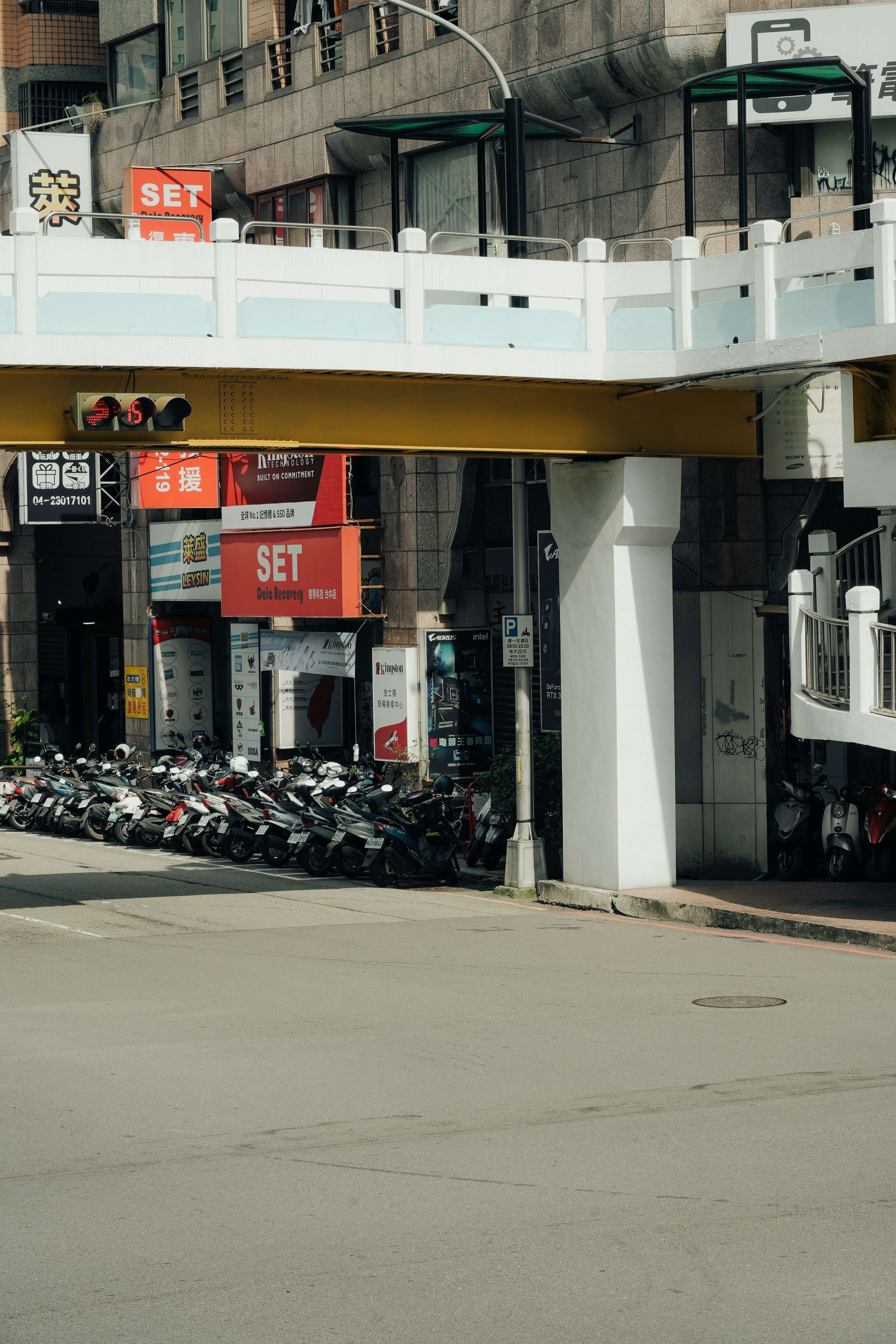 Urban Intersection: A Tapestry of Motion and Stillness
